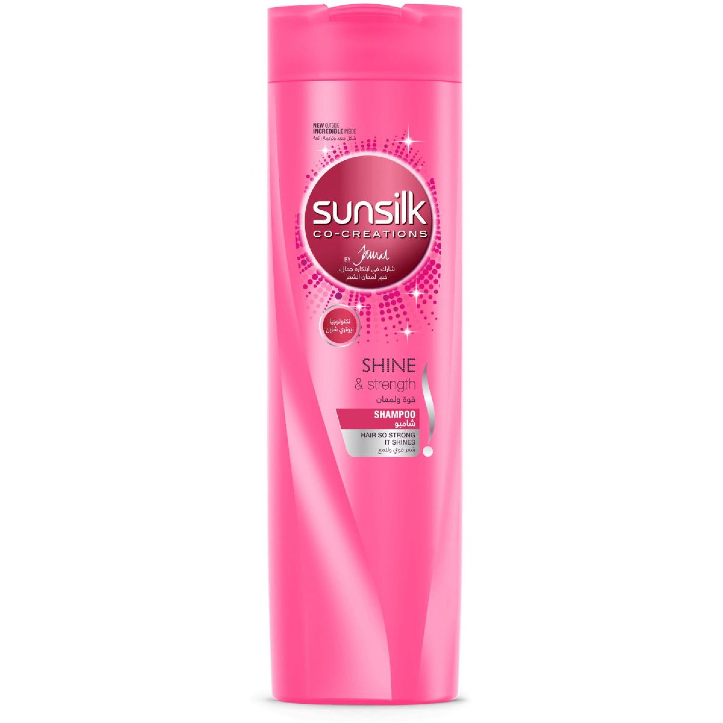 Sunsilk Hair Shampoo 700 ml is strength and shine