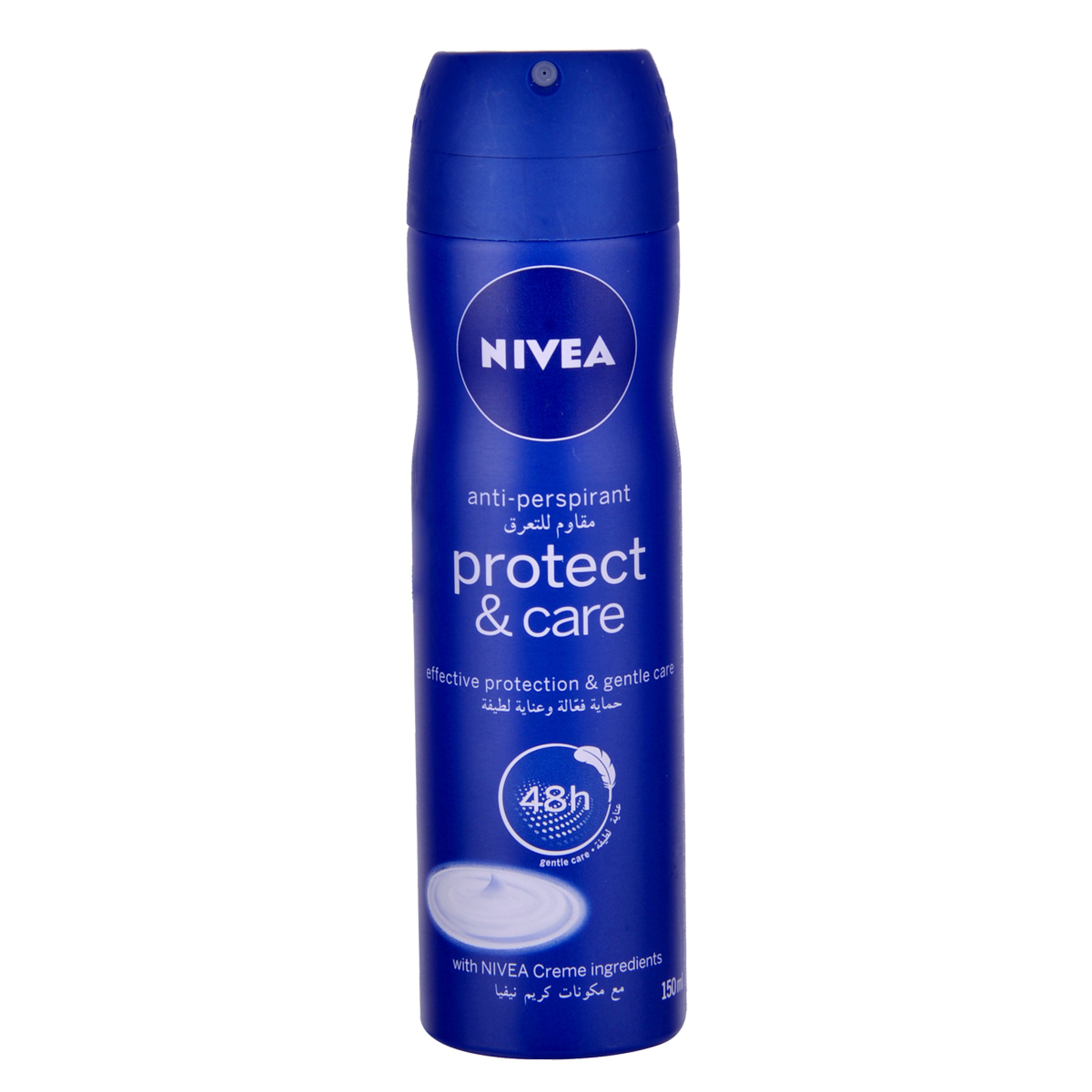 Deodorant , Nivea protect & care - 150 ml