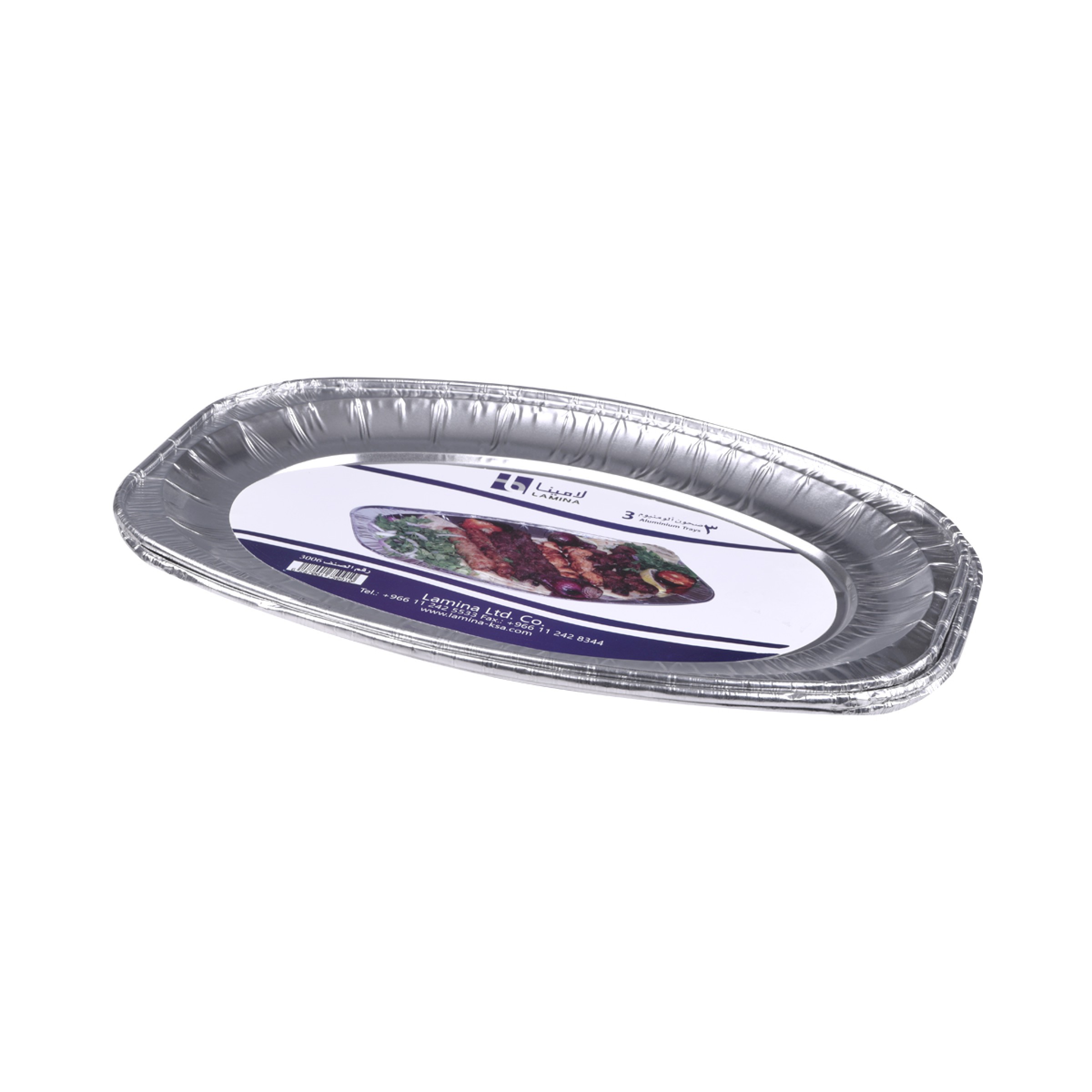 Aluminum Dishes with Covers- 3 Dishes lamina - No : 3006