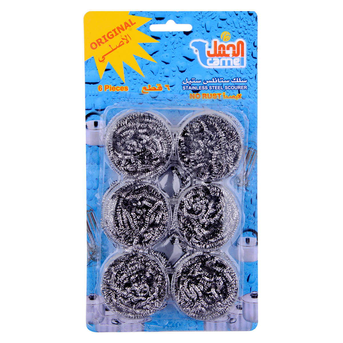 camel Steel Wool Jumbo, 3 Pcs - 000665