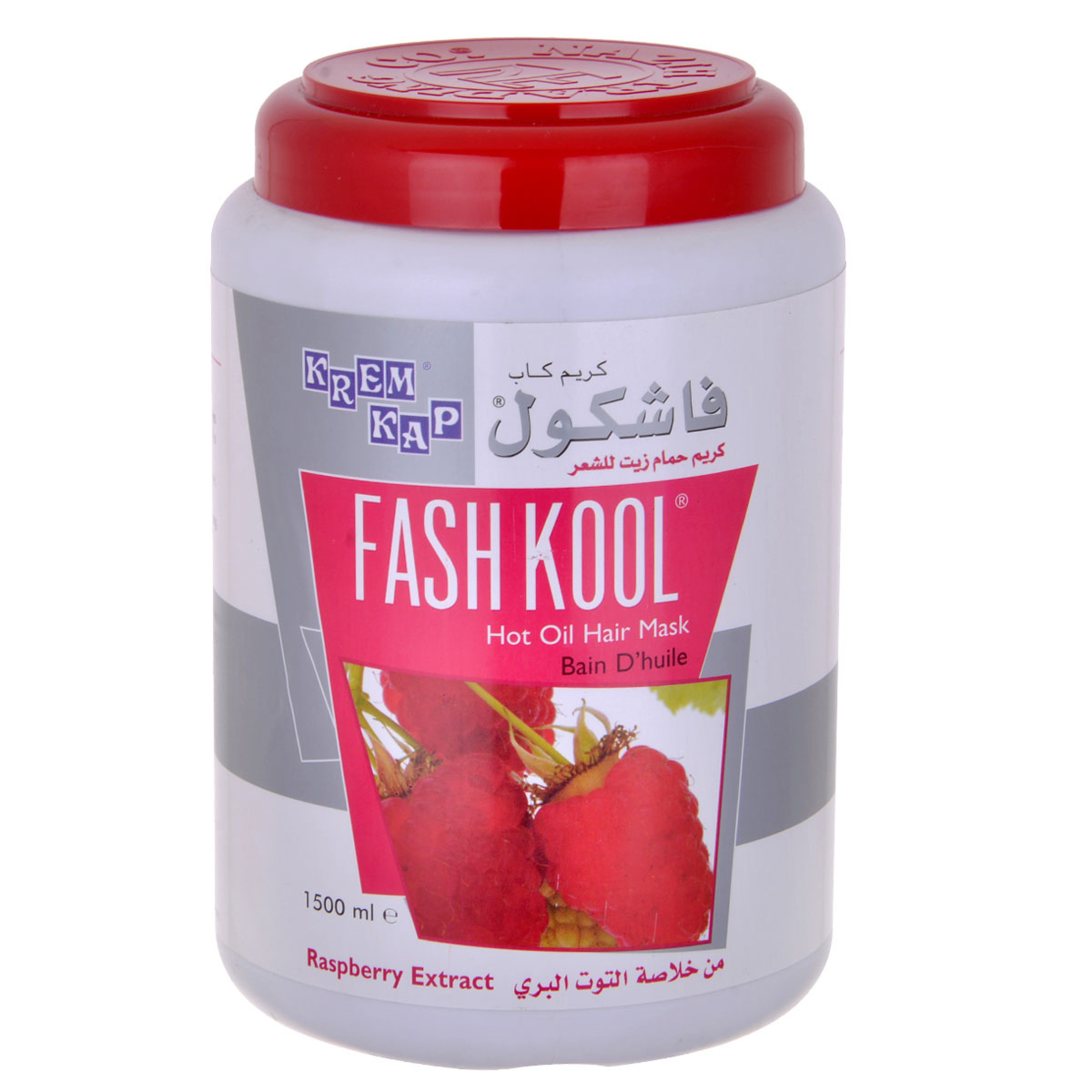 Fashkool raspberry Extract Hot oil Hair Mask 1500 ml - 72532