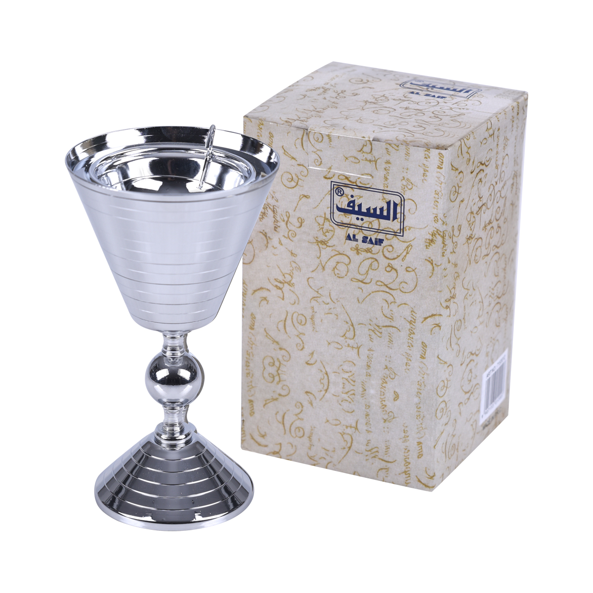 Stainless steel Censer - silver color -by al-saif - 3012007