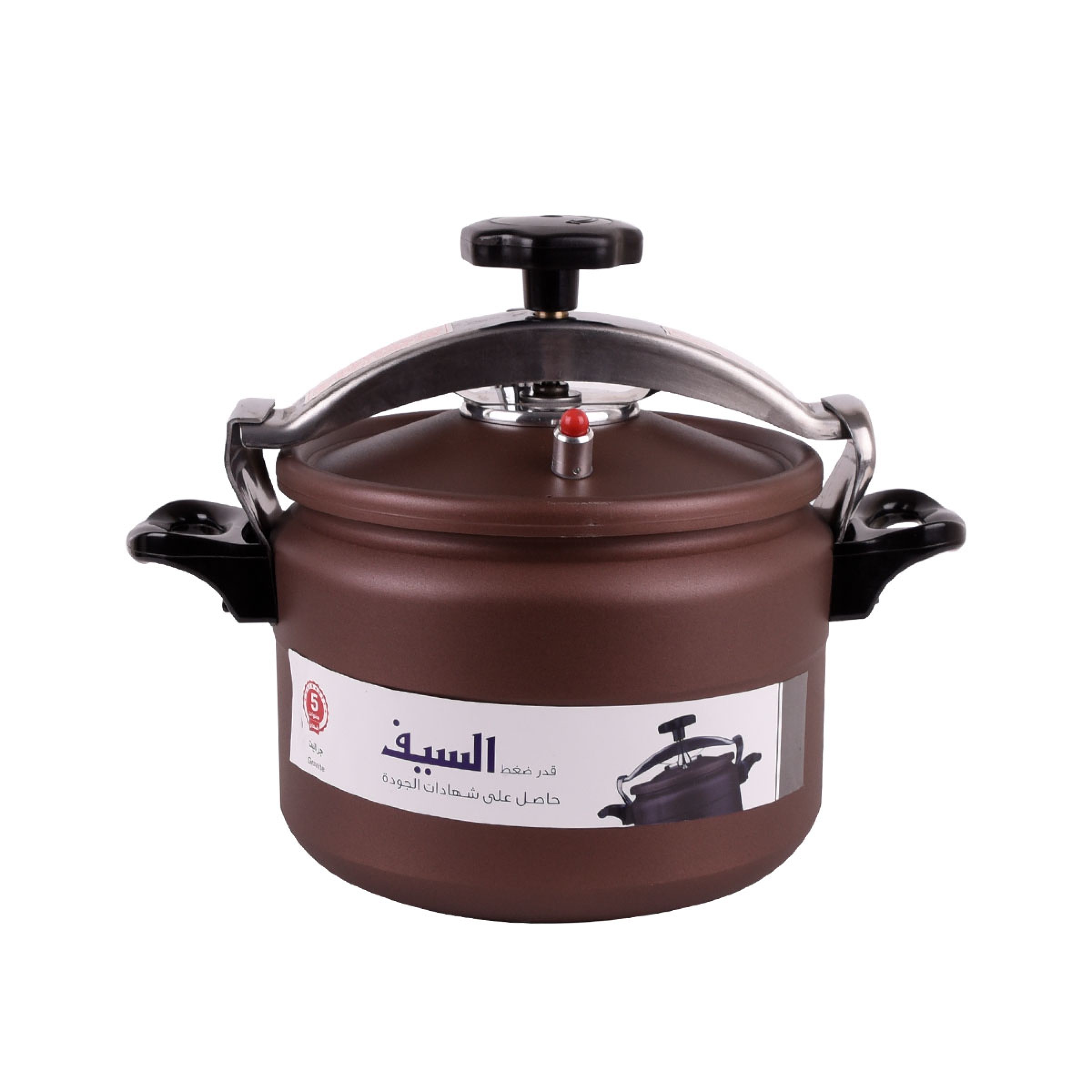 Alsaif - Granite Pressure Cooker - 7 liter - K98001/PW