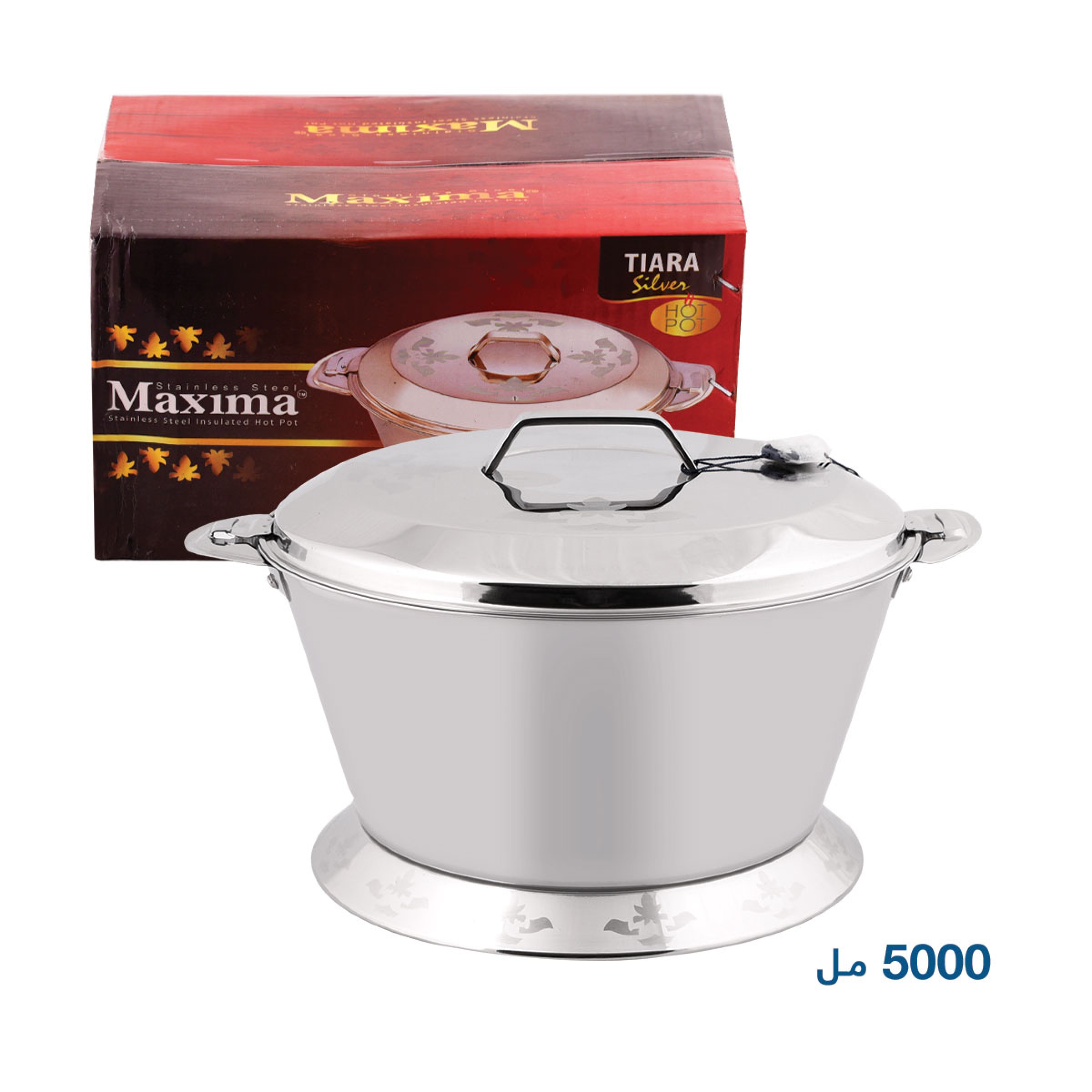 Maxima hot pot - stainless steel - Indian - 5000 ml