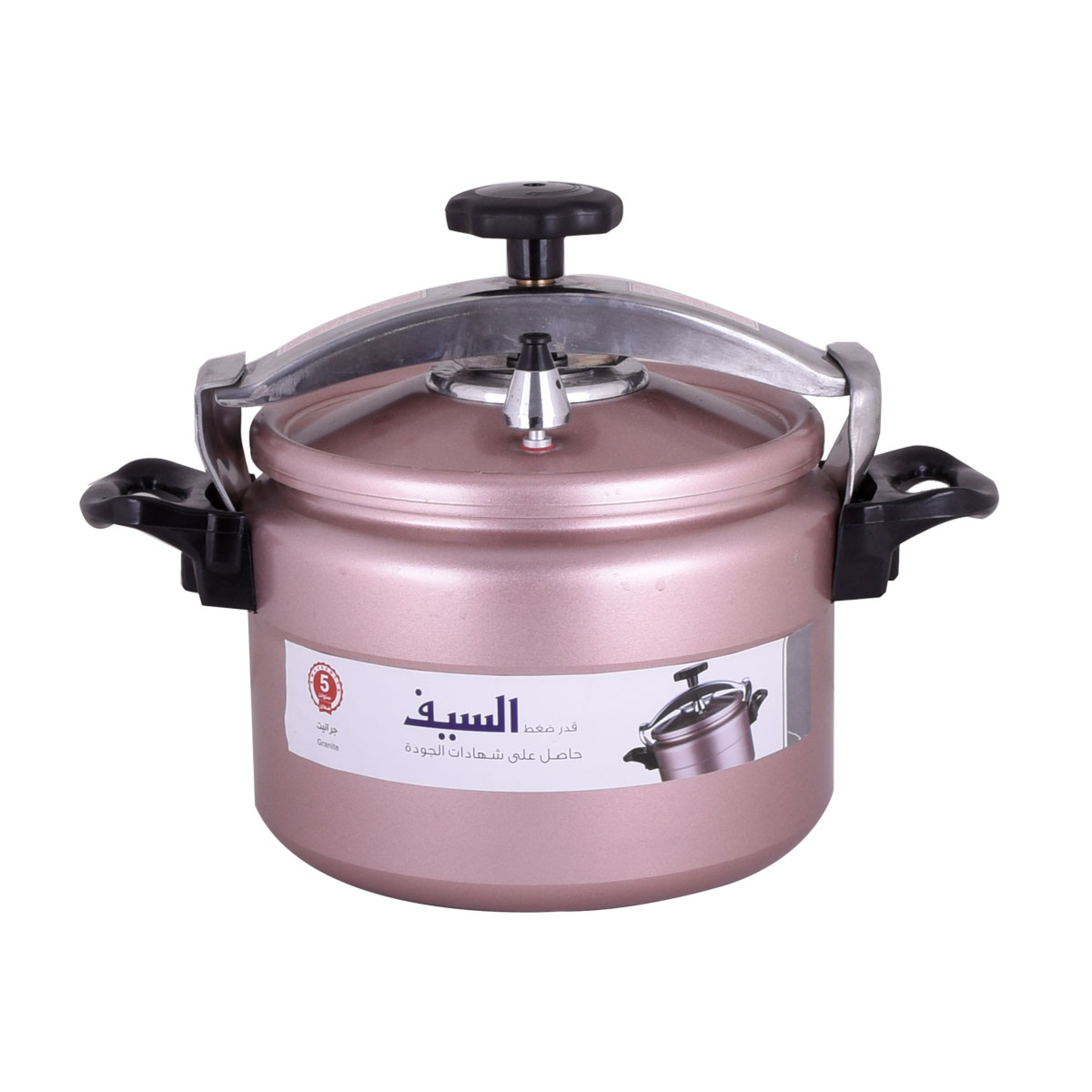 Alsaif - Granite Pressure Cooker - 9liter K90001/RG/09L - K90001/RG/09L