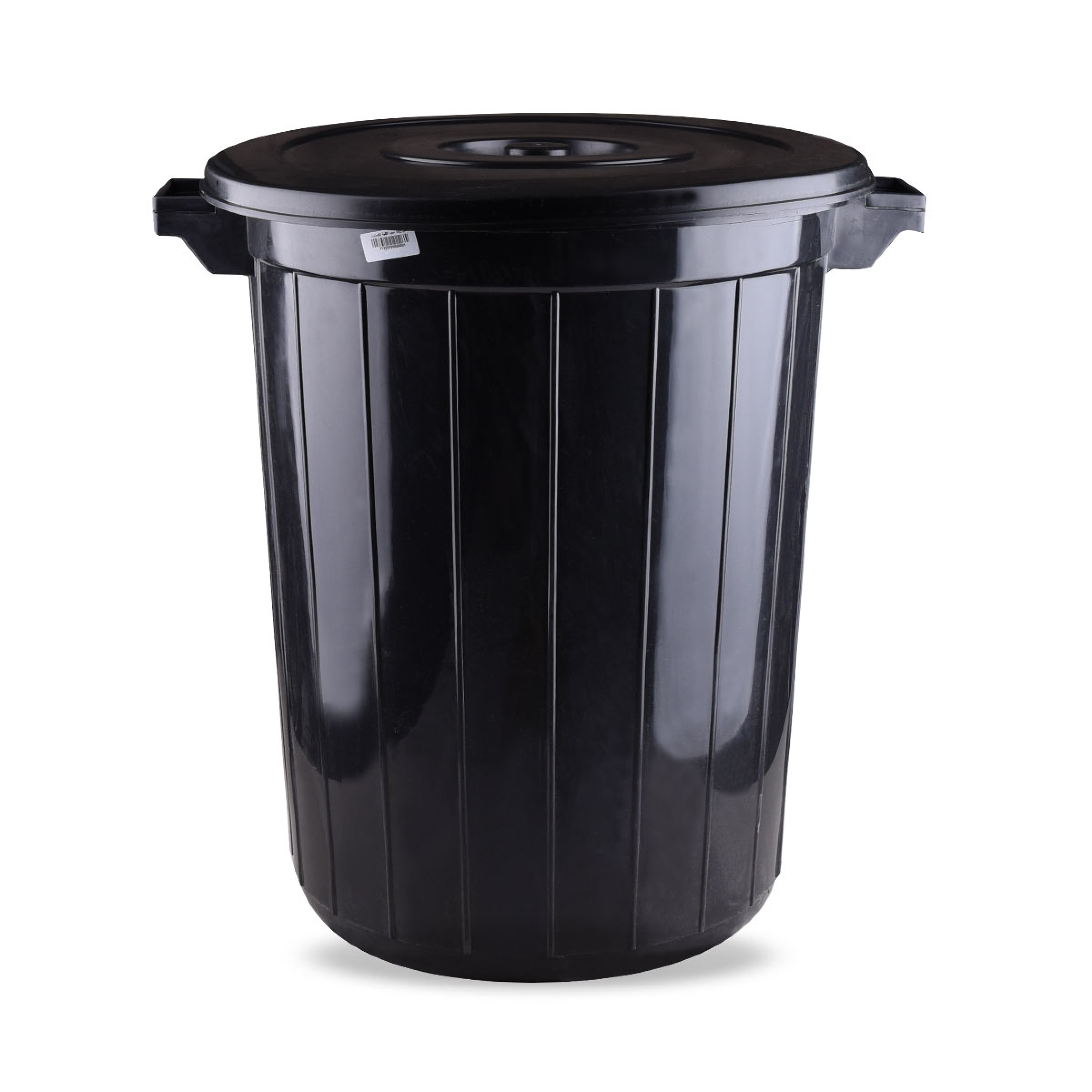Plastic Trash Basket - 80 liter