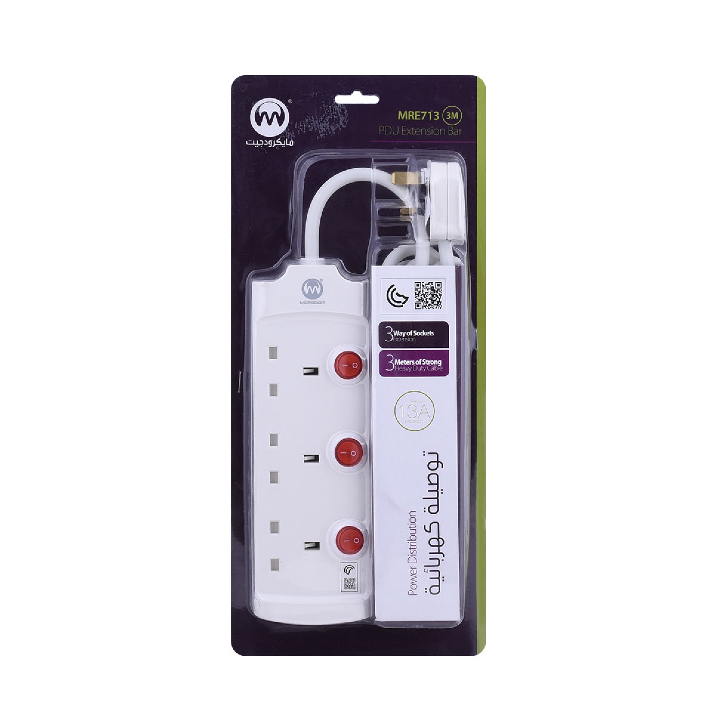 MICRODIGIT Electrical Connection - 3 port - 3 M - MRE713
