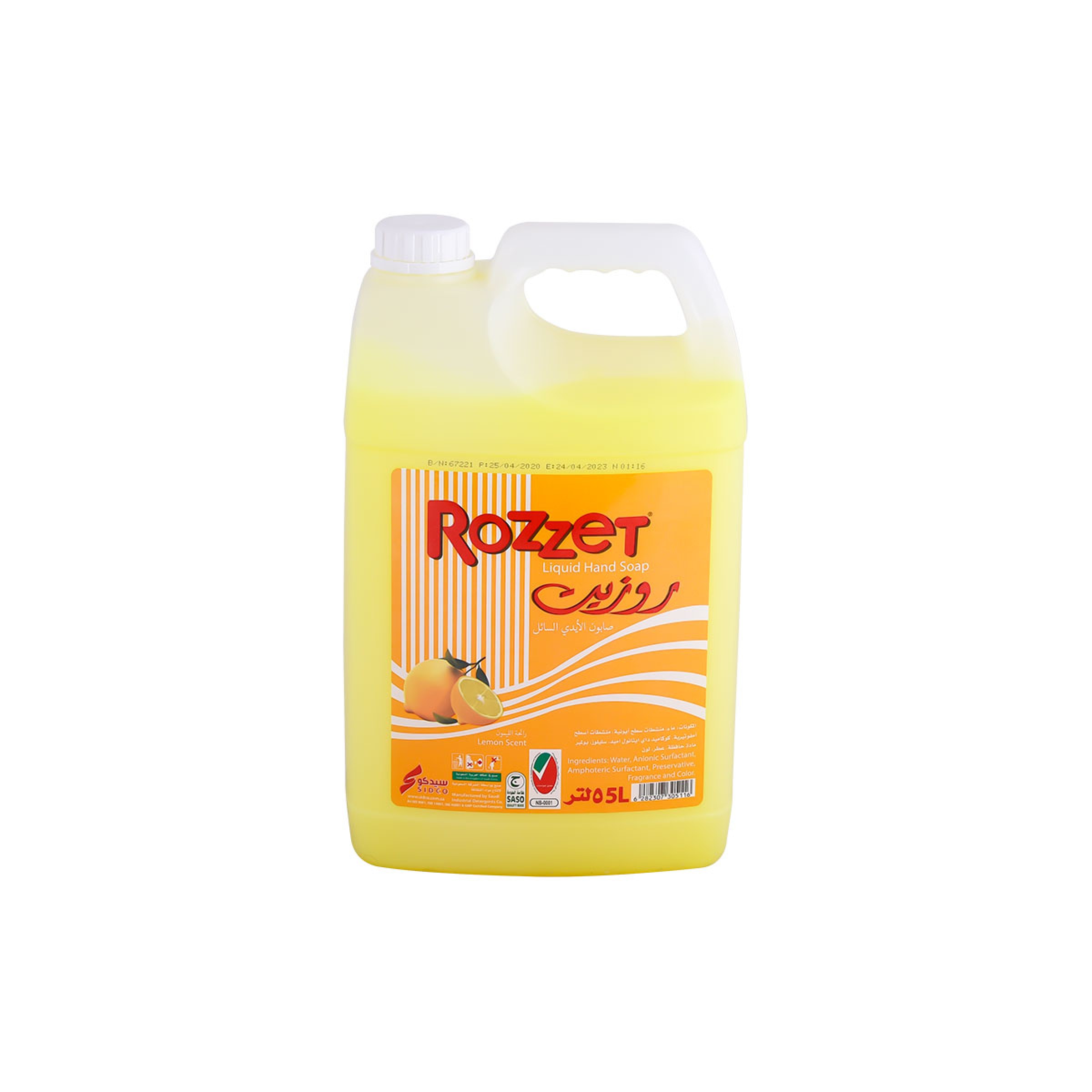 Rozzet liquid hand soap, lemon scent 5.0 liter