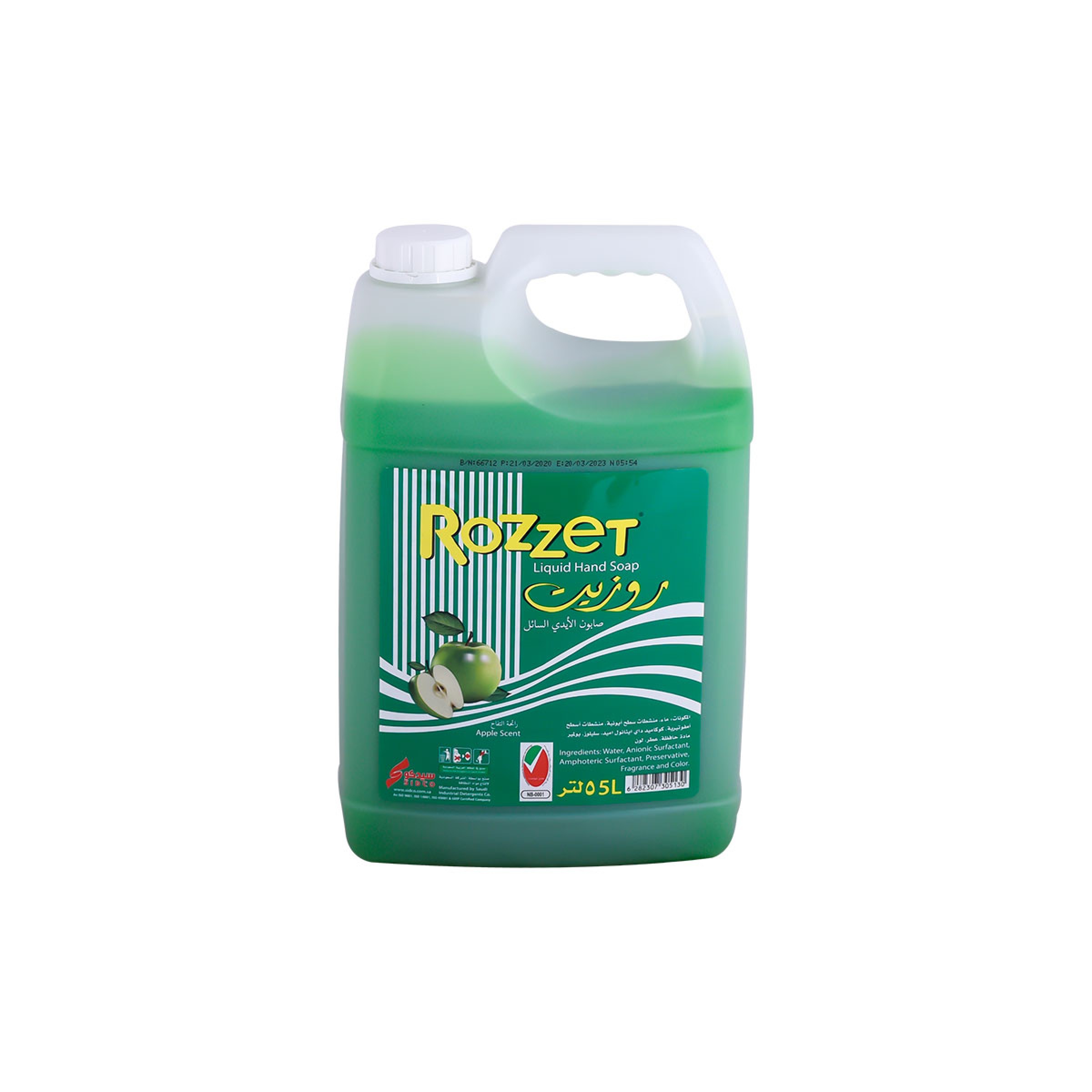 Rozzet Liquid Hand Soap, Apple Scent 5.0 Liter