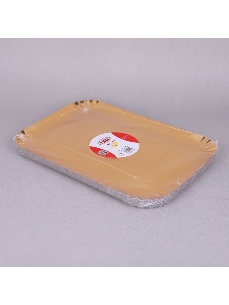 Rectangular golden plates 250 * 350 Samar 1 kilo Model 110060