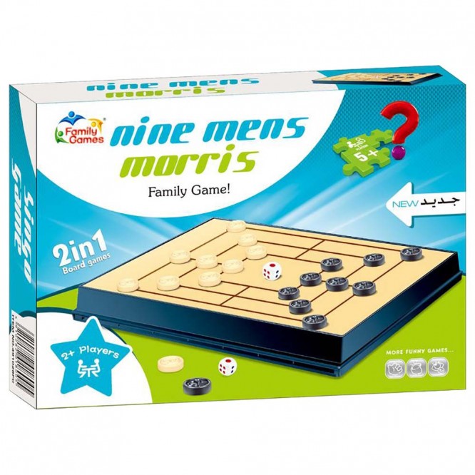 Kerem Board Game - Team Game 50 * 50 cm - 6001