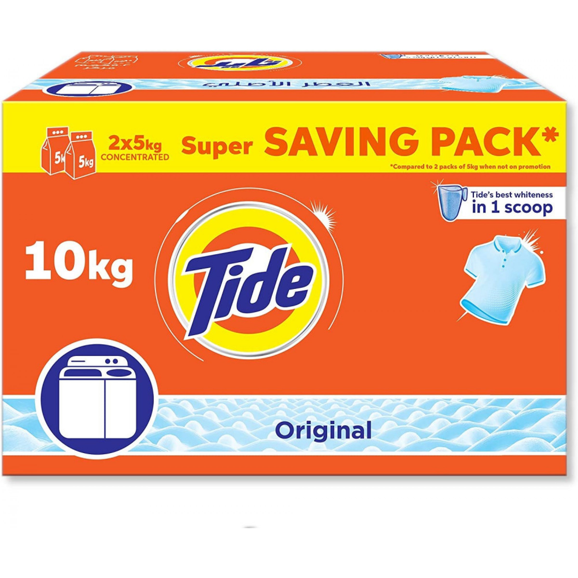 Tide washing powder blue 5 + 5 kg giant savings offer