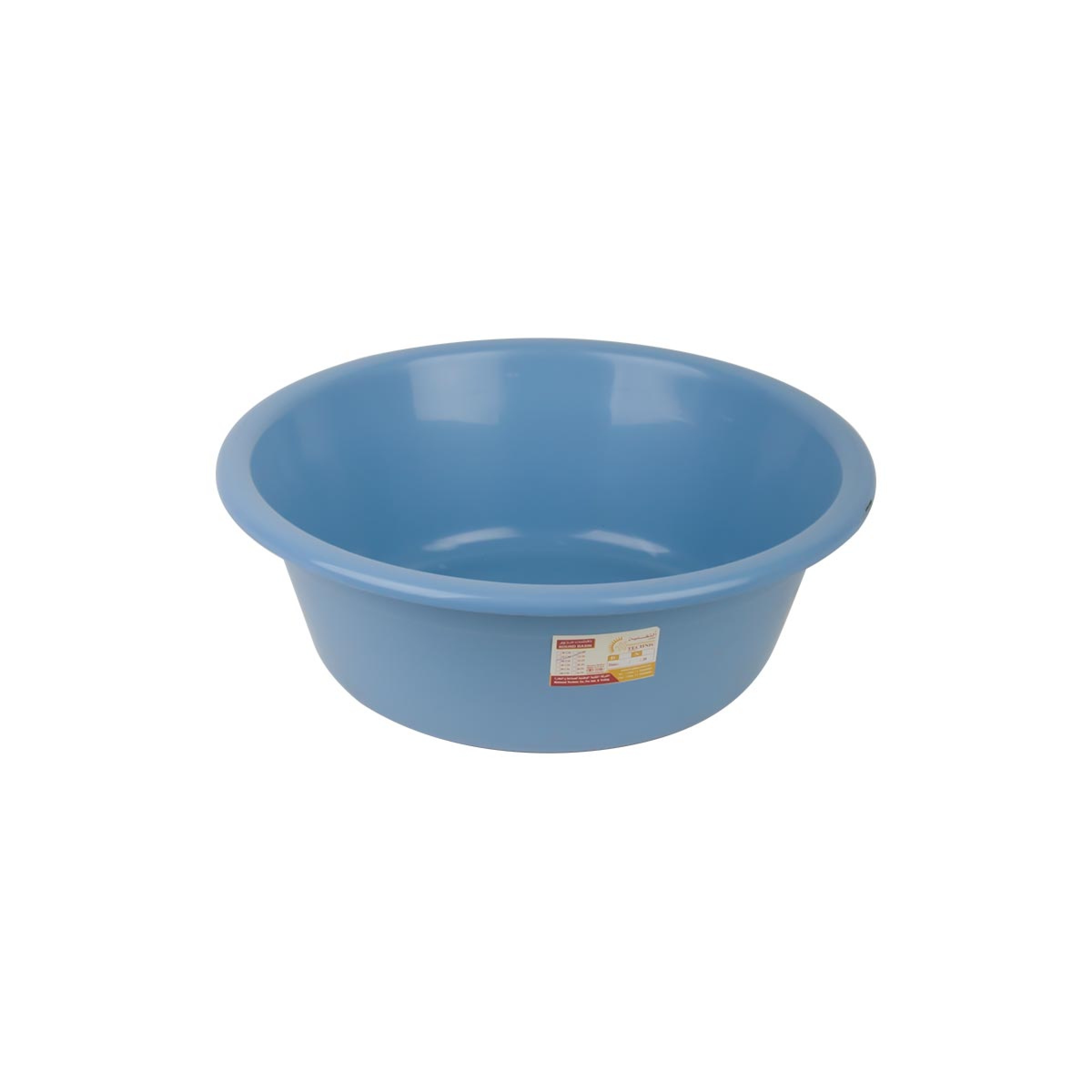 Plastic Wash Basin Multipurpose Wash Basin