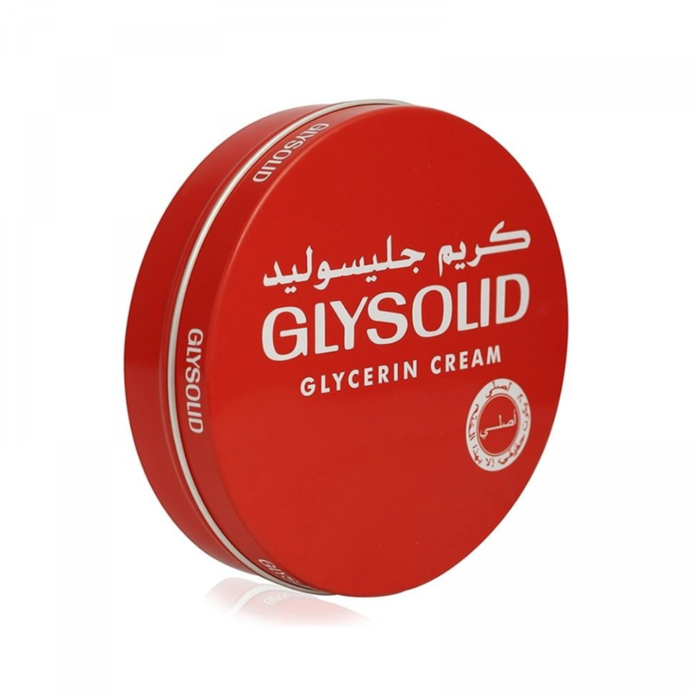 Glysolid Skin Cream 60 ml - 912220