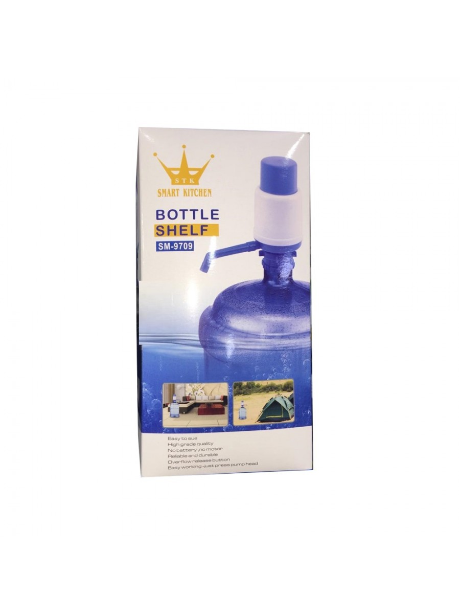 Blue Plastic Hand Pressure Water Pump - SM-9709