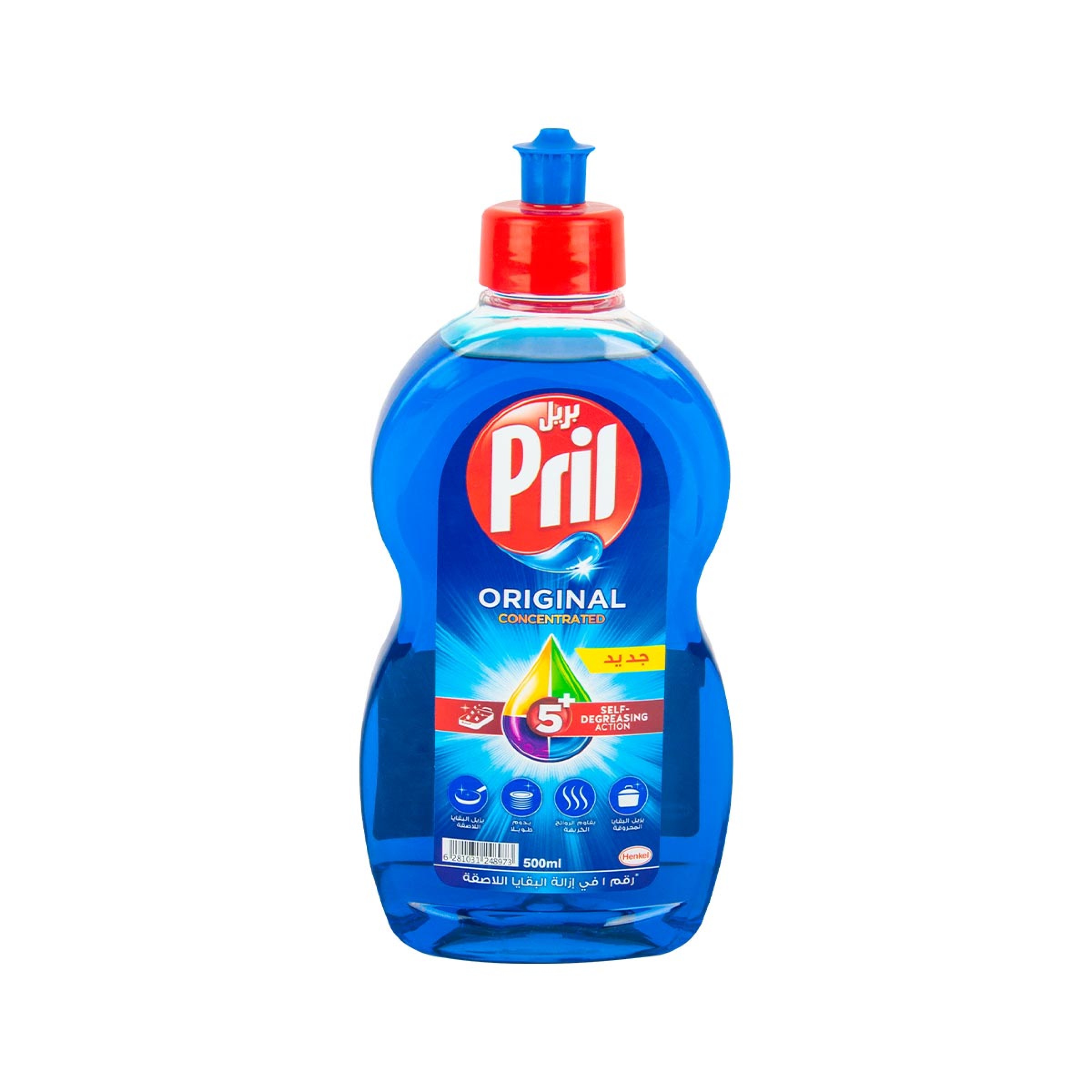 Pril Dishwashing Liquid Concentrate Original 500 ml