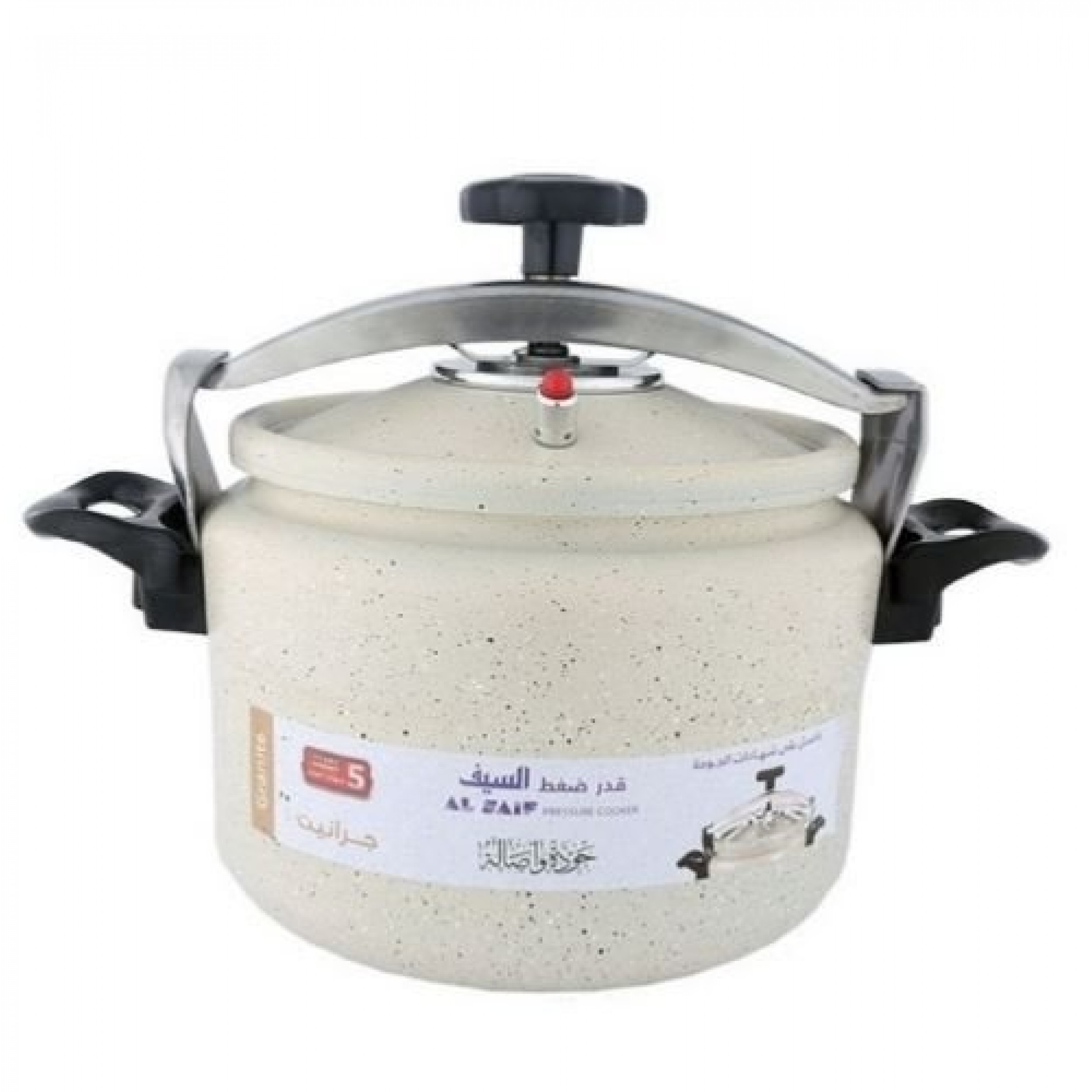 Granite pressure cooker beige color 15 liters model K98015/PW - K98015/PW