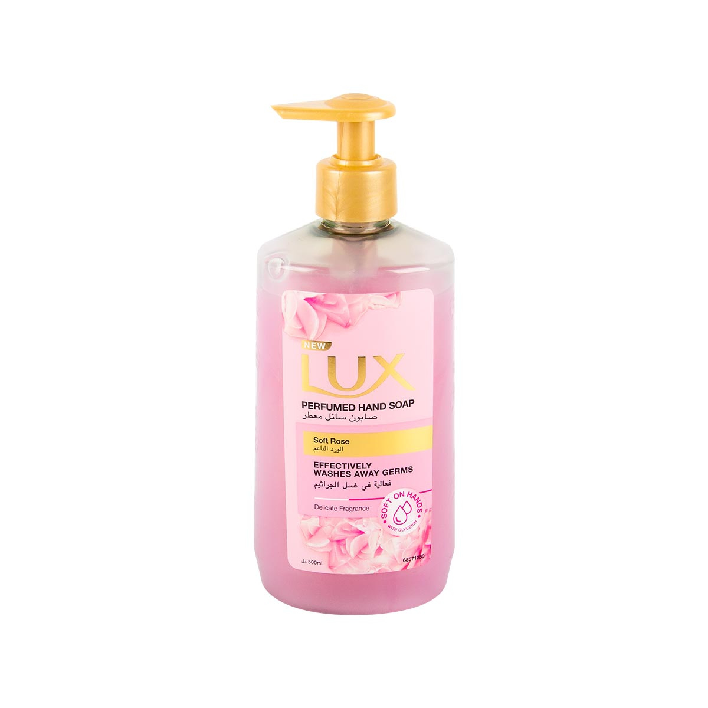 LUX HAND WASH soft touch 500 ML