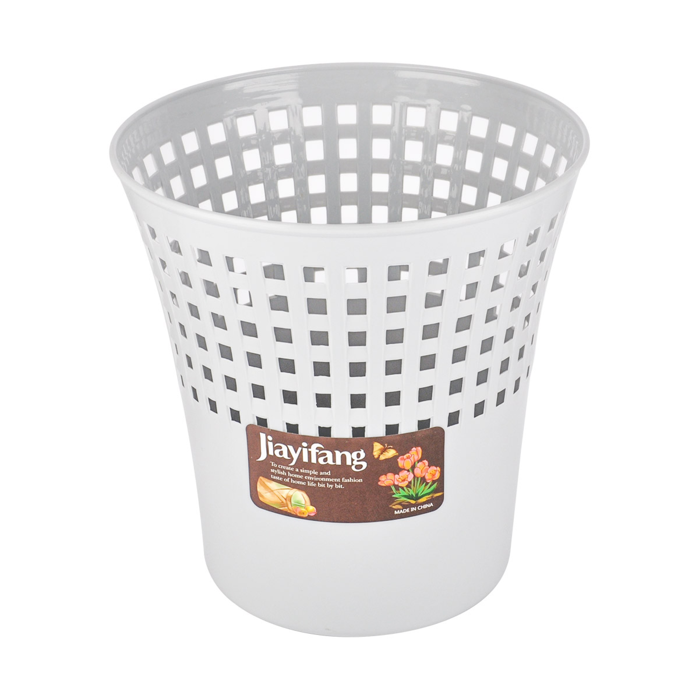 Small Plastic Waste Bin 24 x 25 cm Model 5039 - 5039