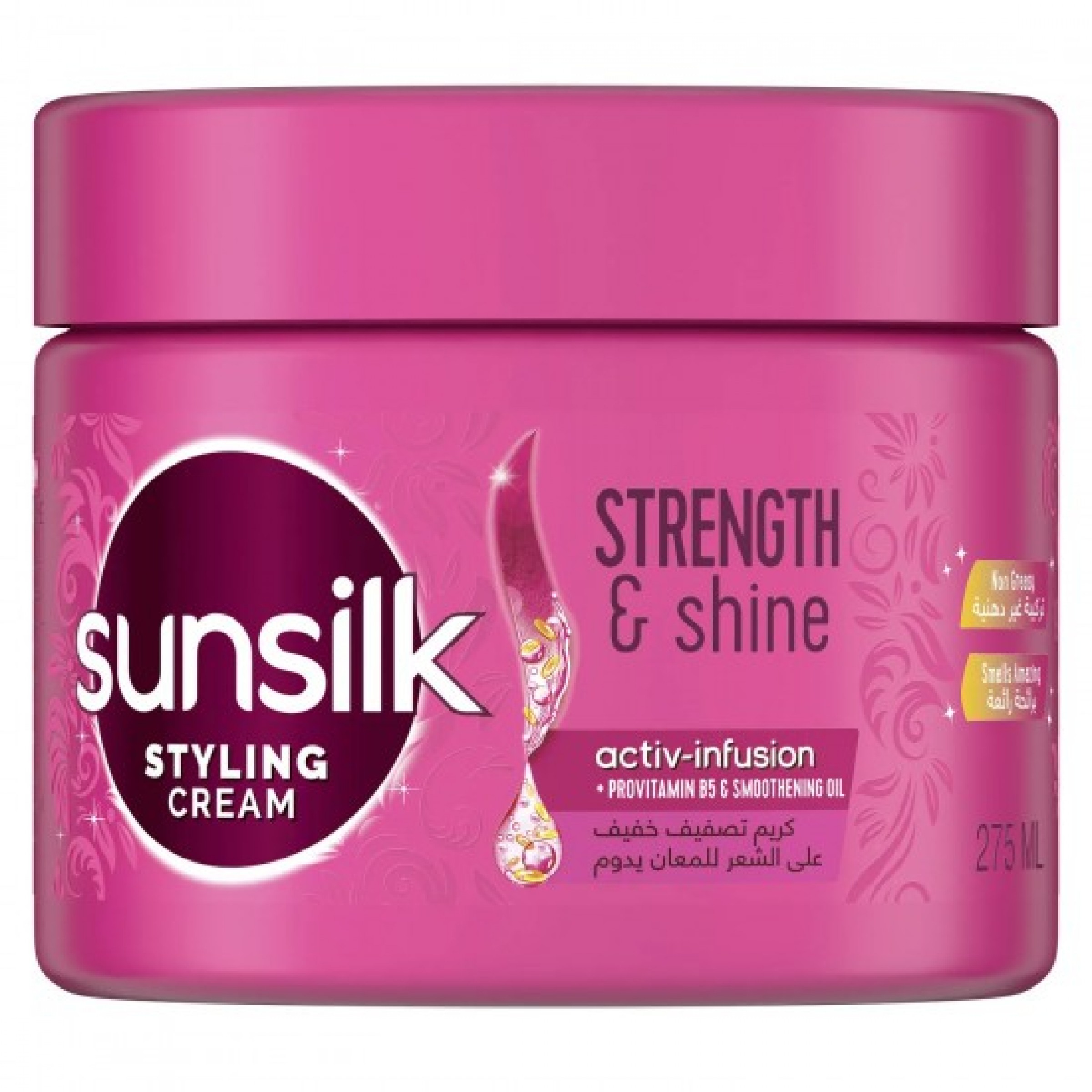 Sunsilk Styling Cream Strength & Shine With Pro-Vitamin B5 ...