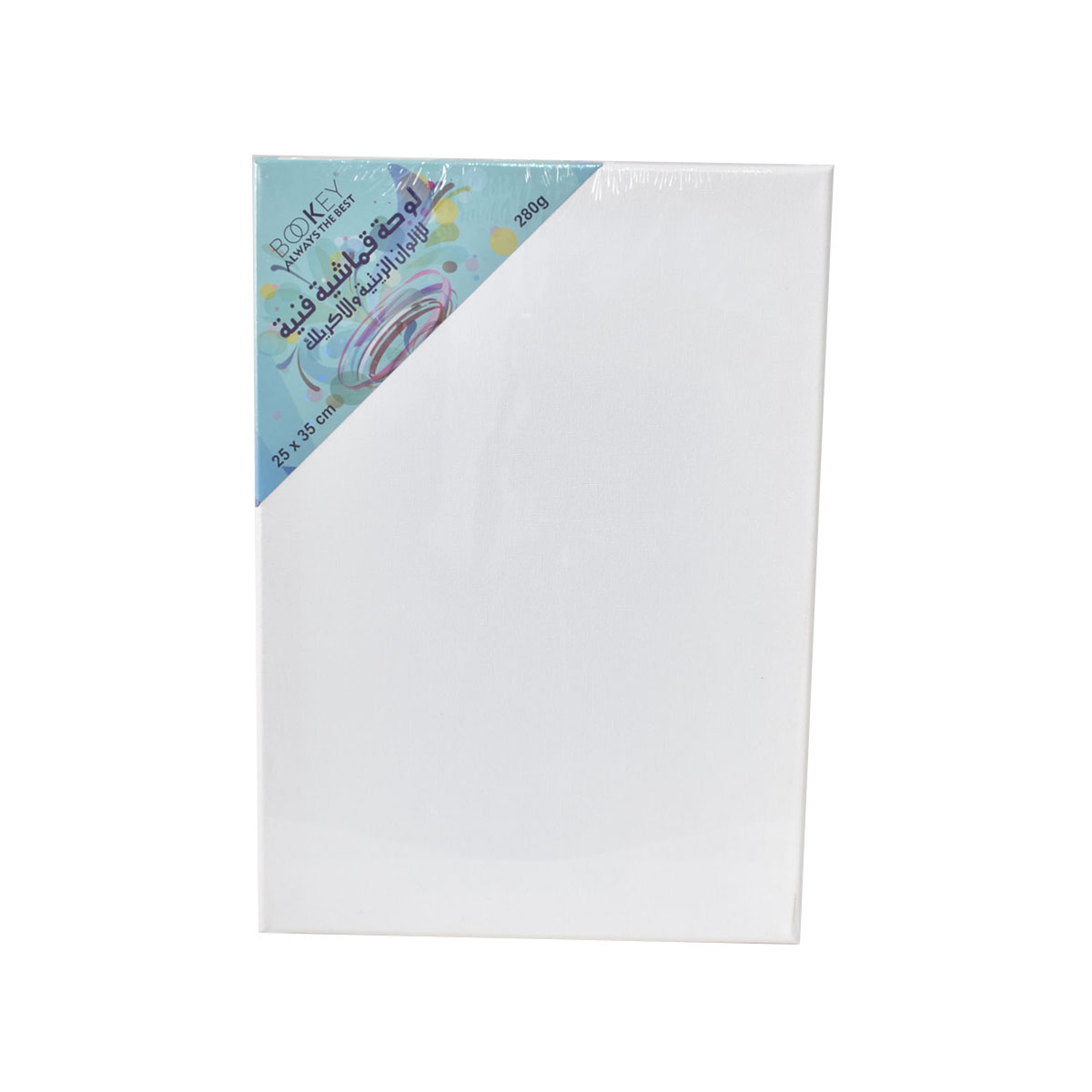 Canvas drawing board, rectangular, 25 x 35 cm, model BQ-6111