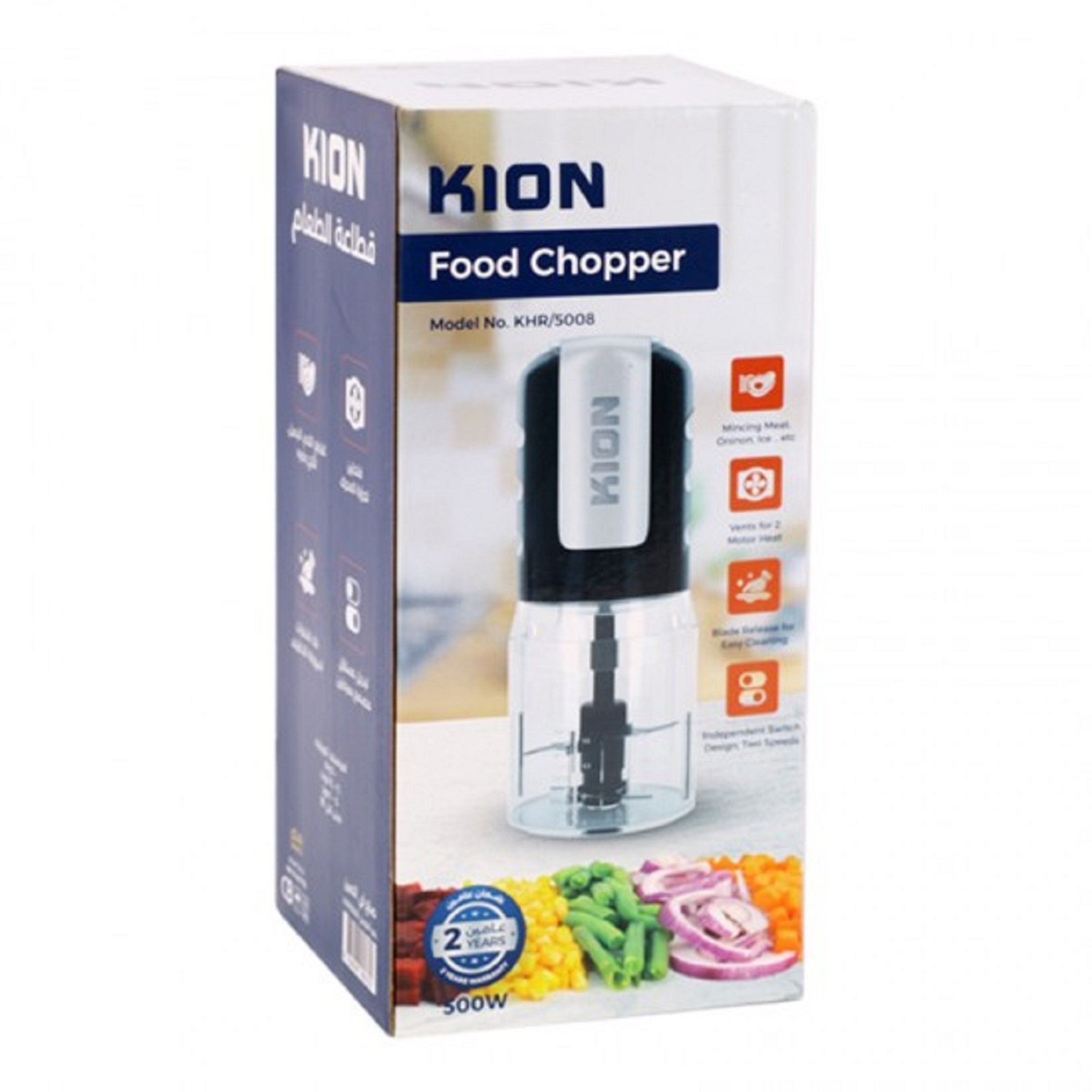 KION 500W Electric Food Chopper KHR/5008