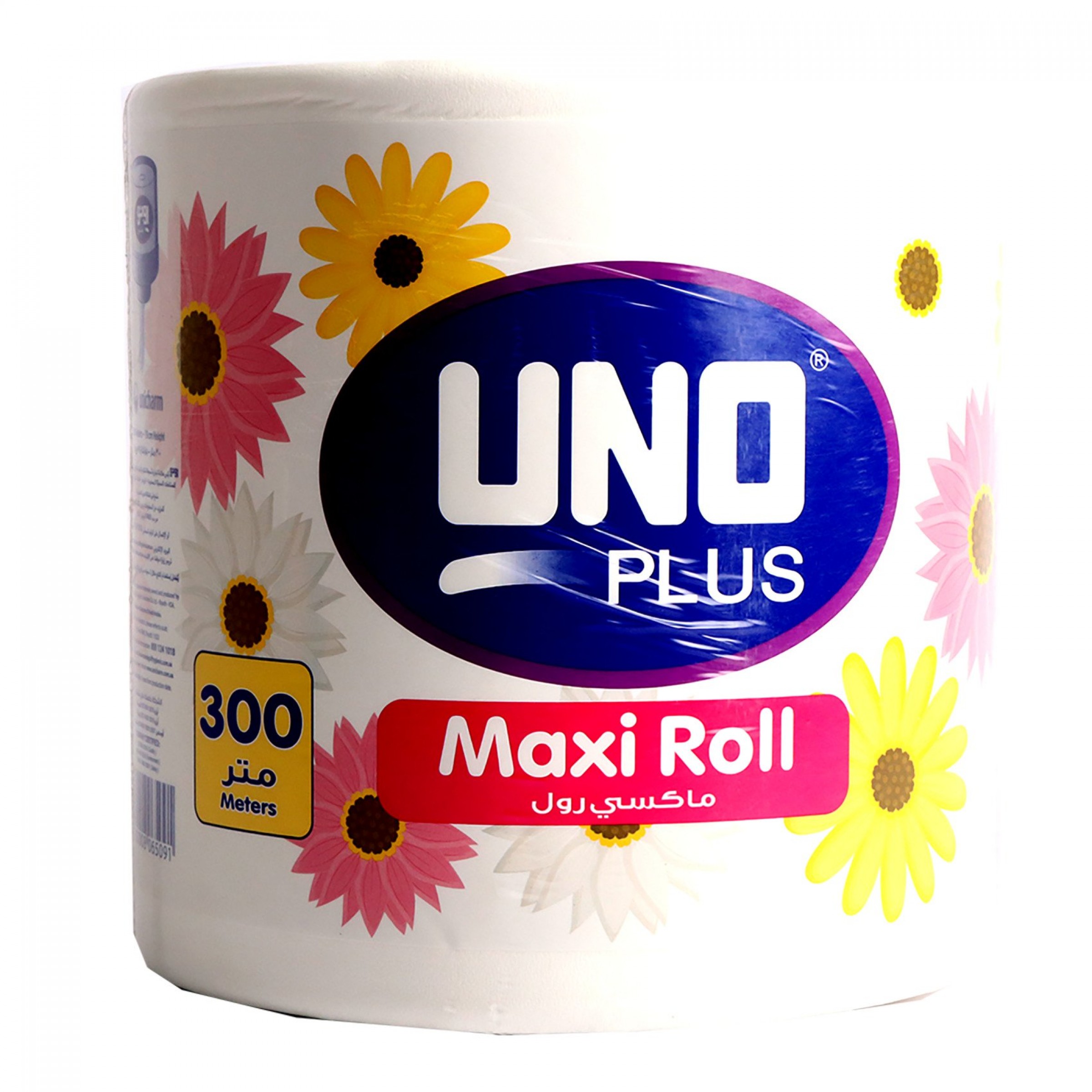 Uno Max Roll Kitchen Wipes 300 Meters - 8065091