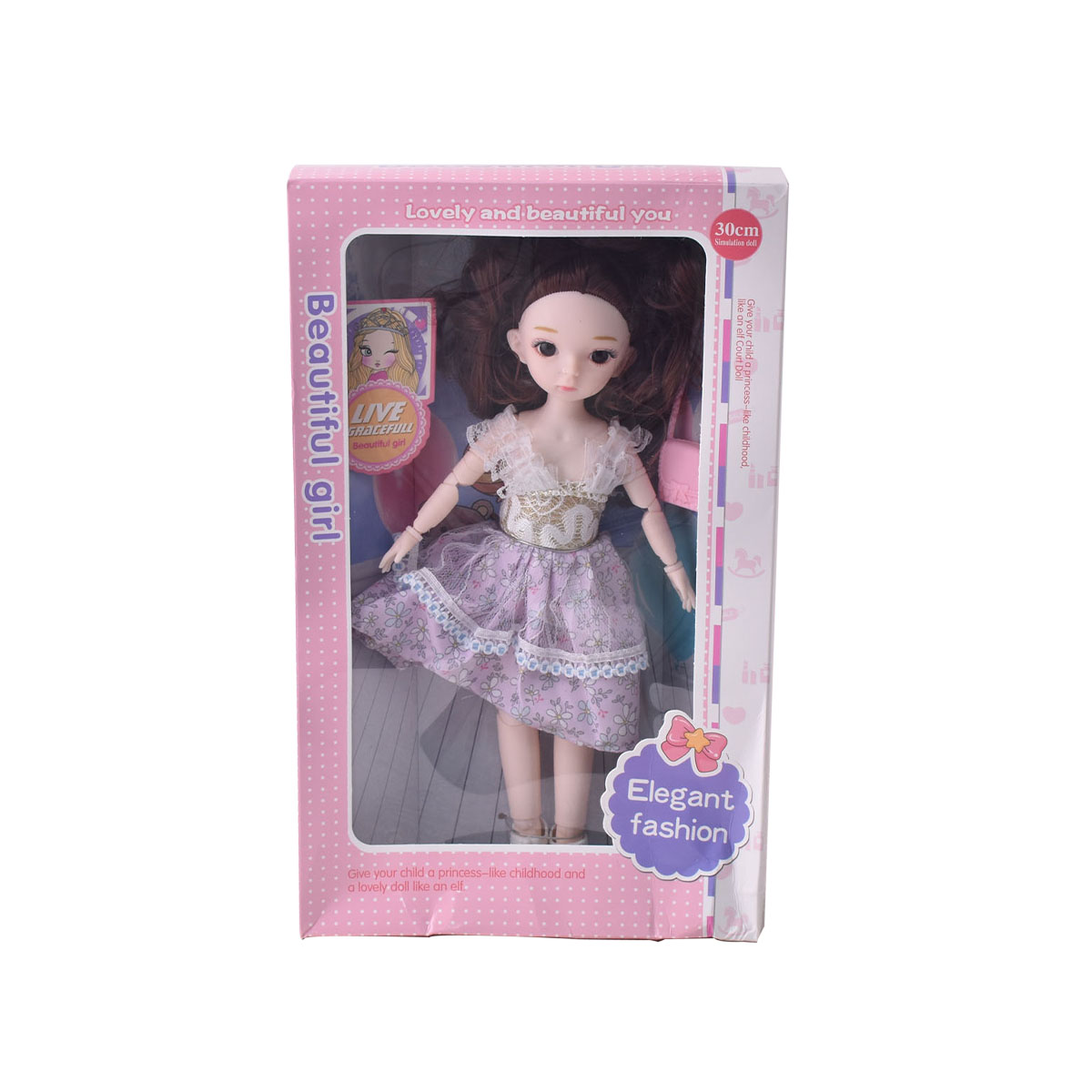 Cartoon Baby Doll Toy
