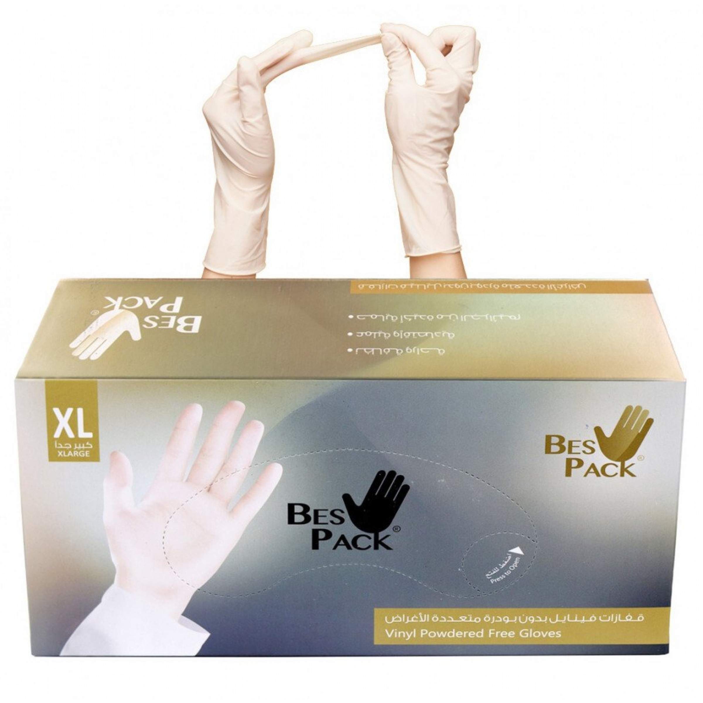 Best Pack Vinyl Powder Free Multi-Purpose Gloves Size XL