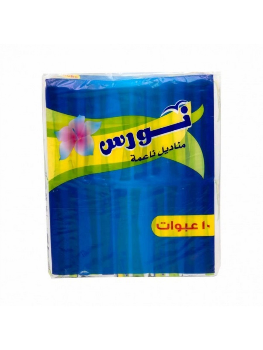 Nawras Facial Tissues 10 Packs x 160 Double Tissue