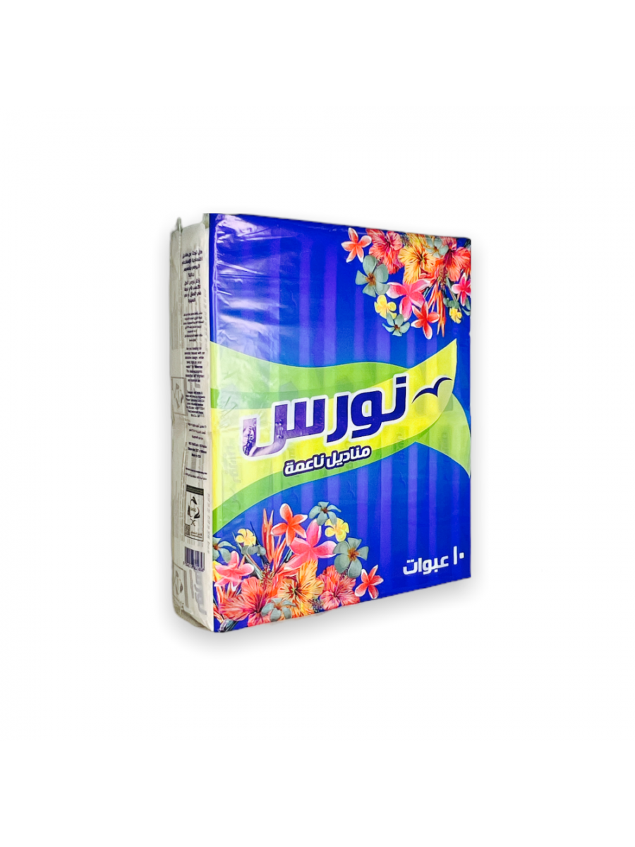Nawras Facial Tissues 10 Packs x 160 Double Tissue