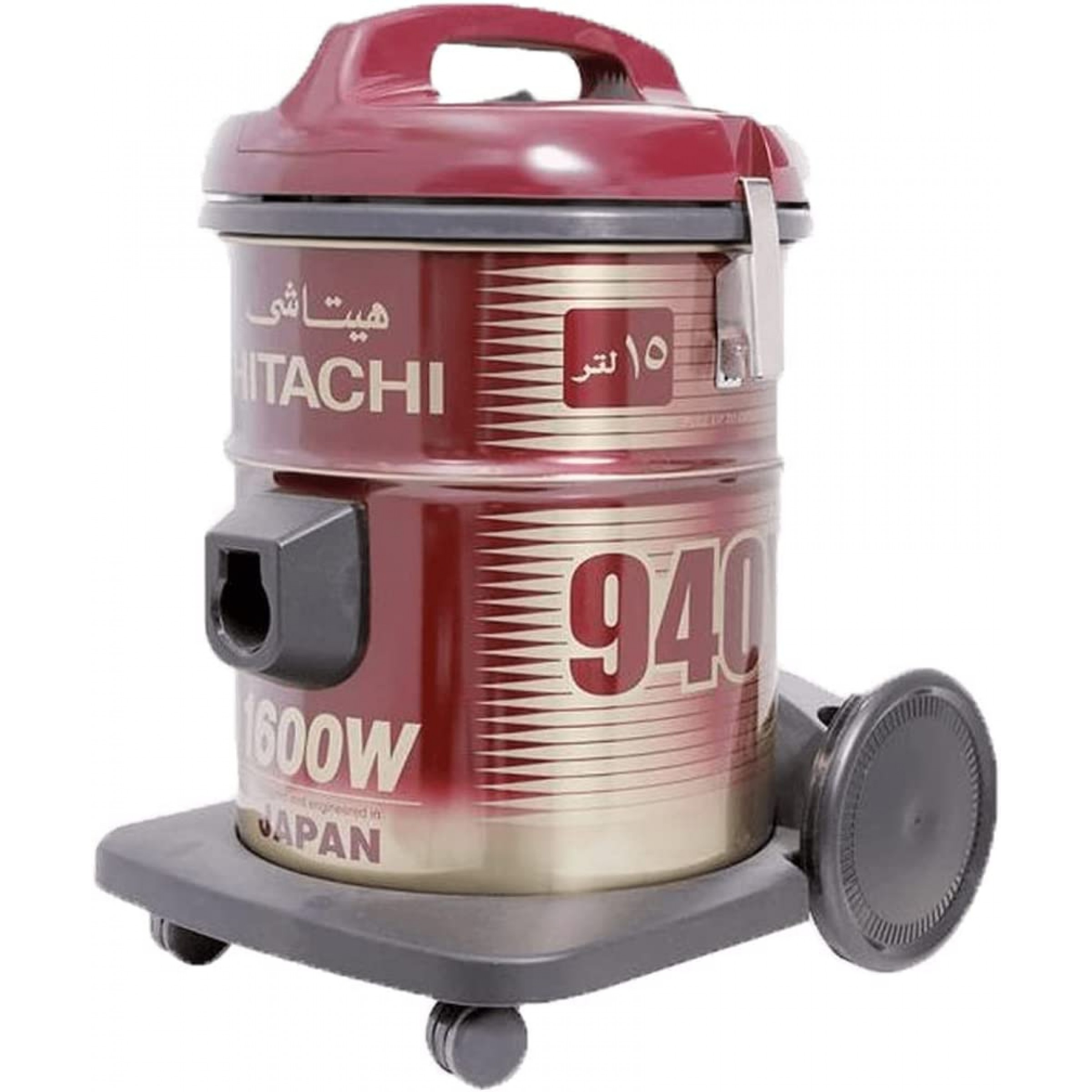 Hitachi Vacuum Cleaner 1600W 15L Model CV-940Y