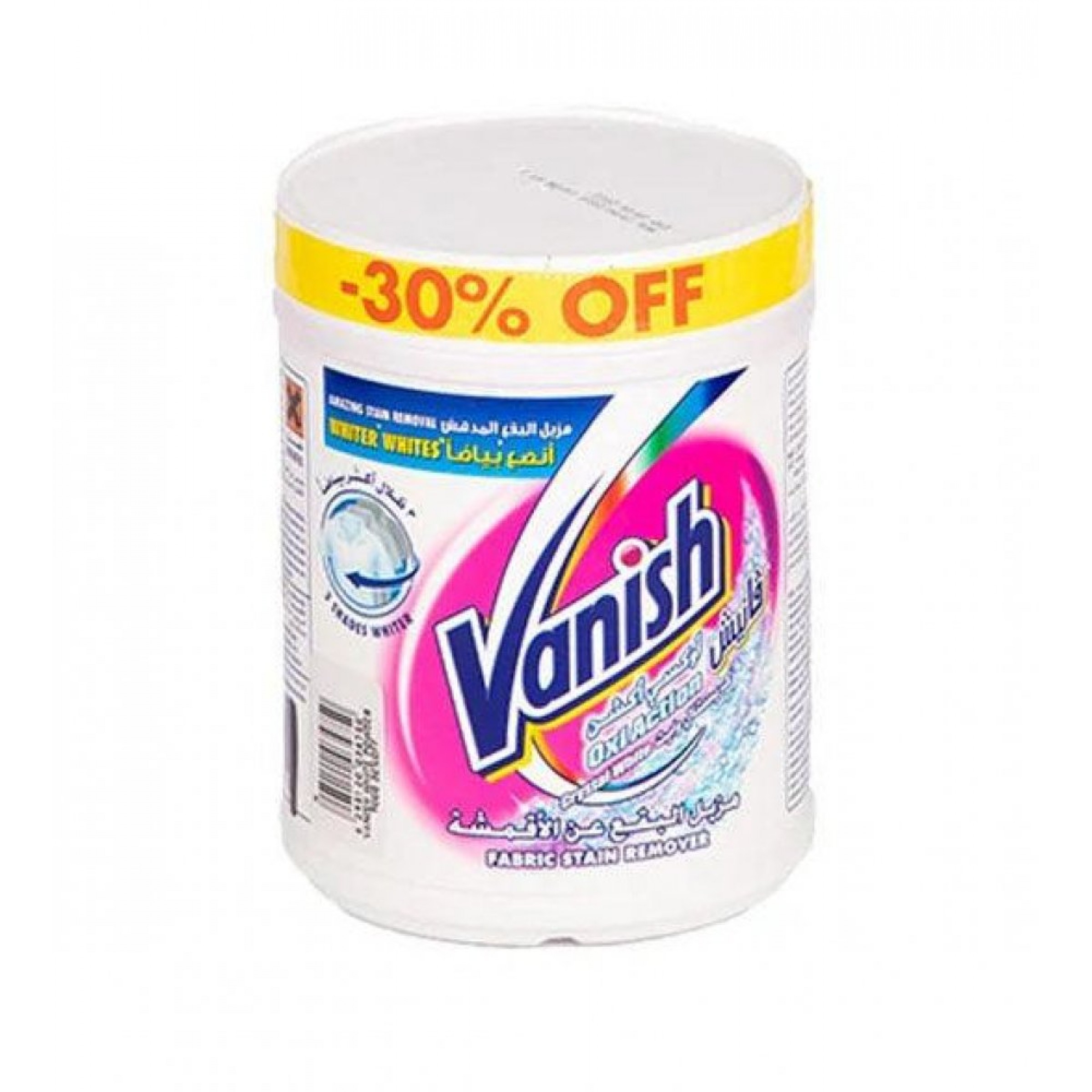 Vanish stain remover white powder 900 grams 30% off