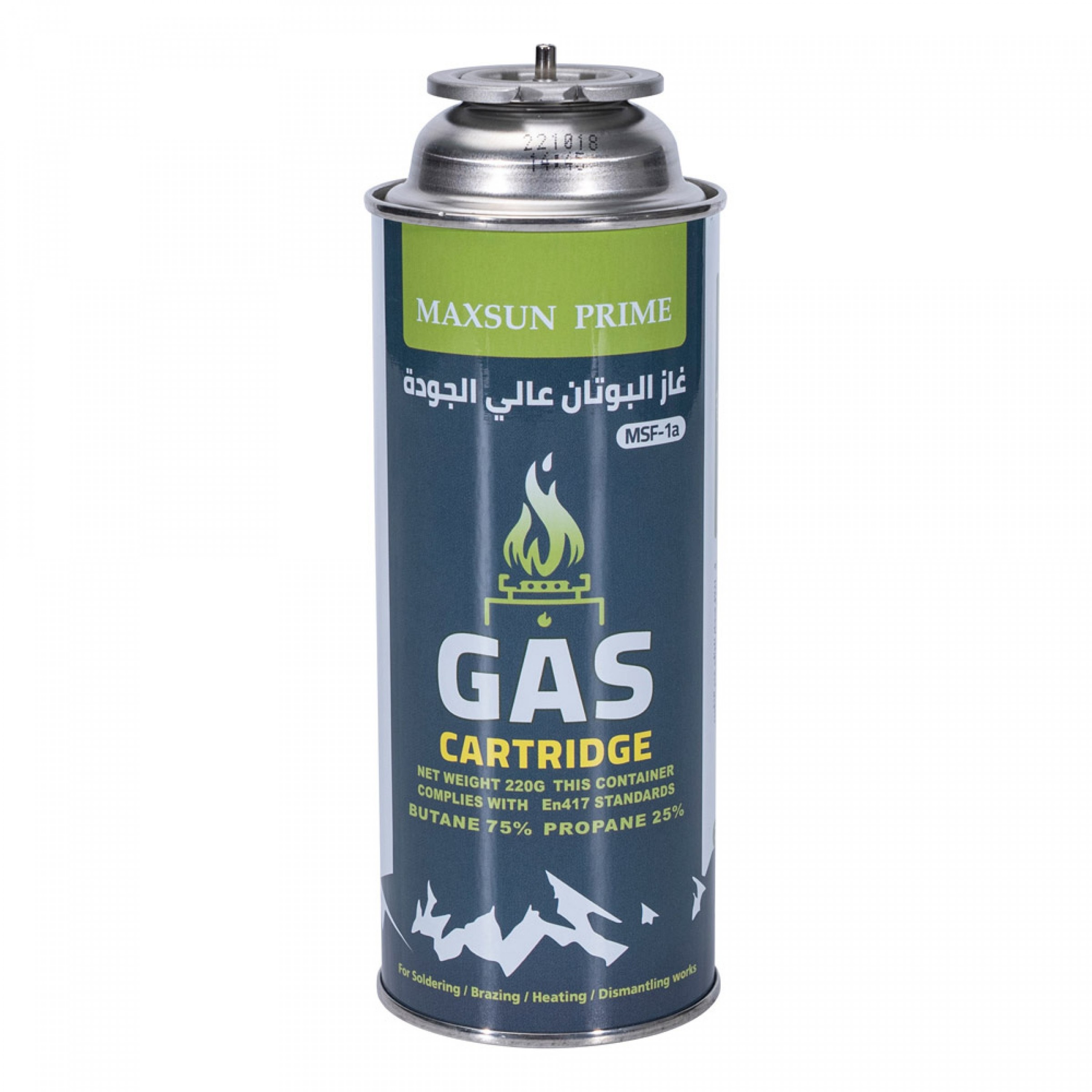 High quality Korean butane gas 220 grams from Sanidi, model MSF-1a