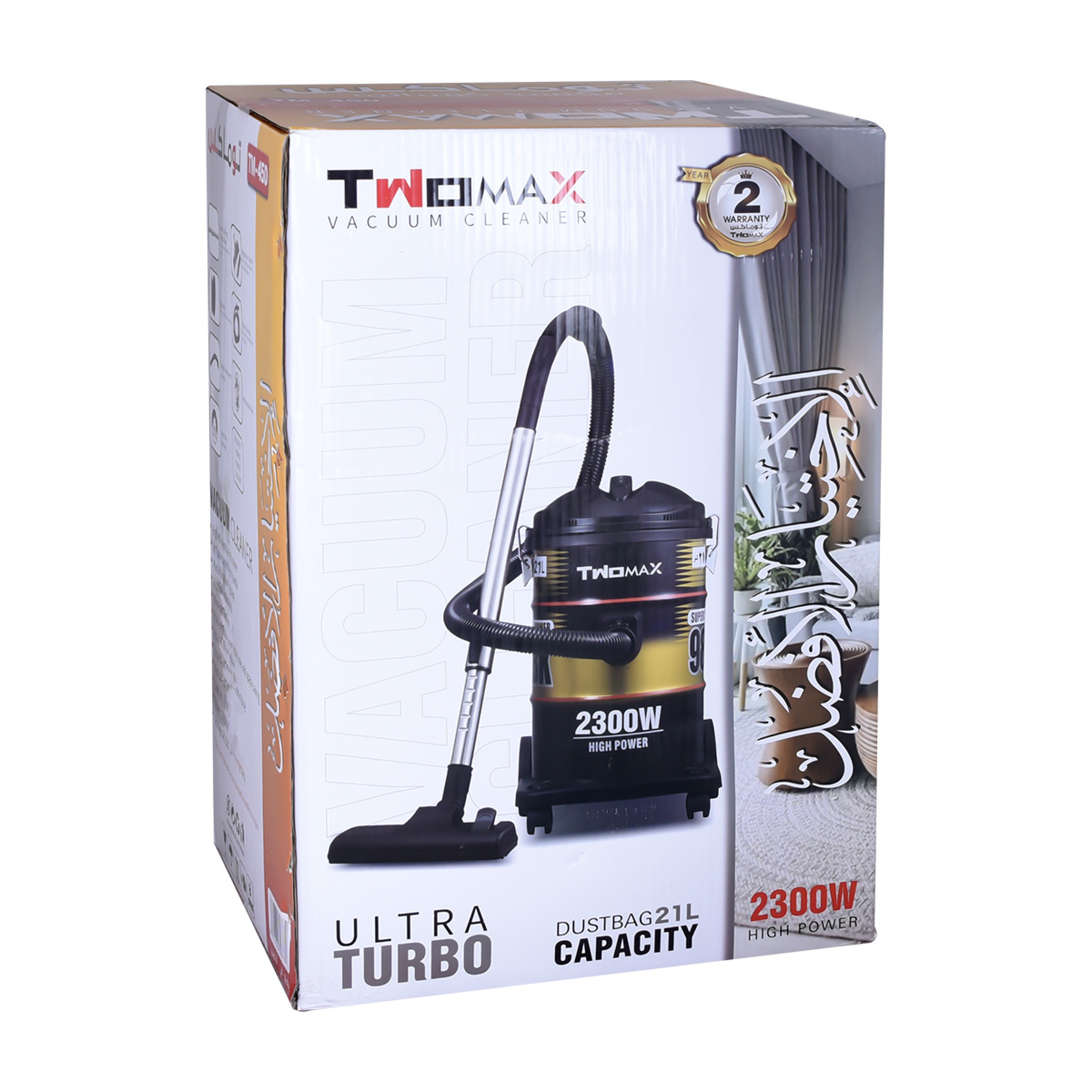 Tomax Vacuum Cleaner 21L 2300W TM-450