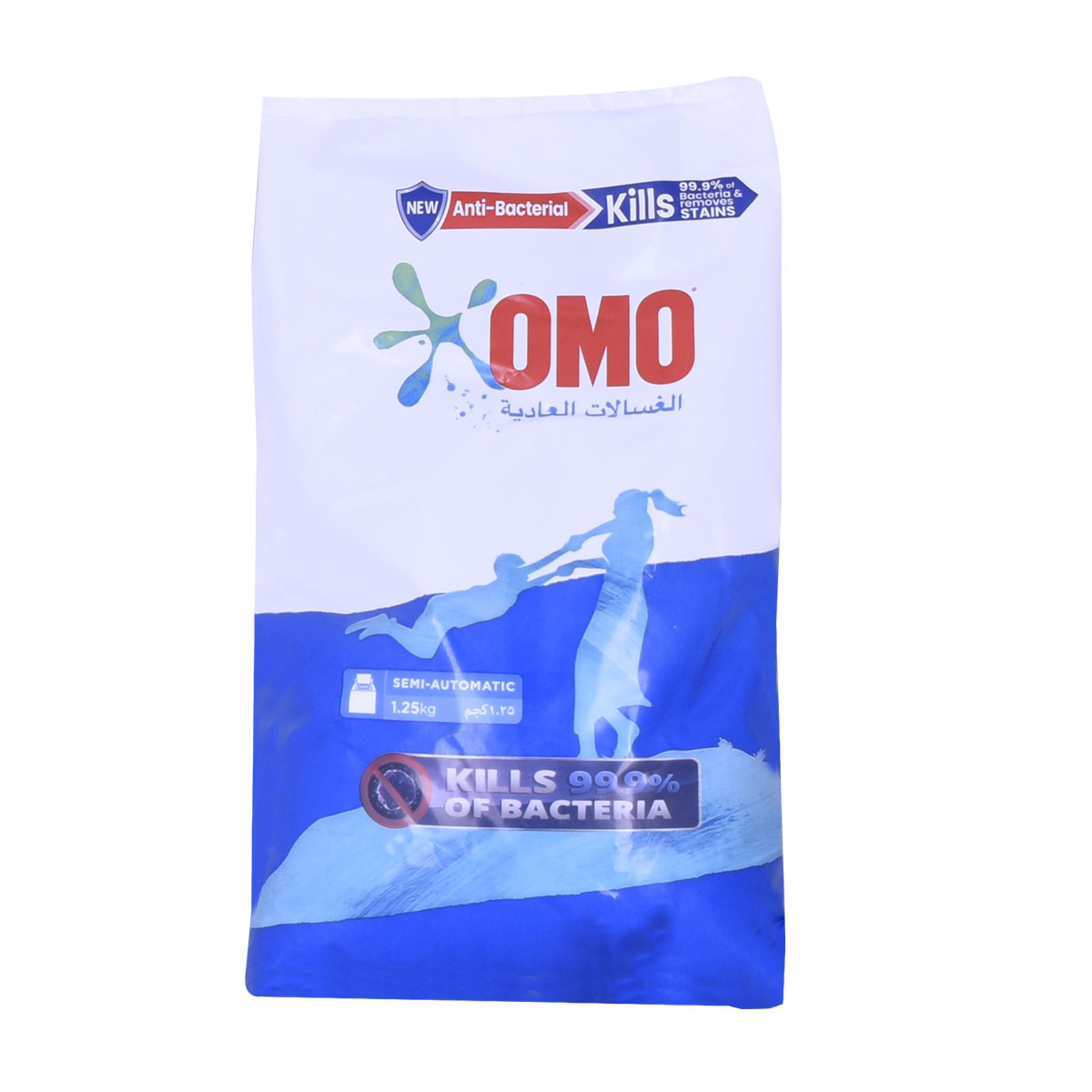 OMO laundry detergent powder 1.25 kg