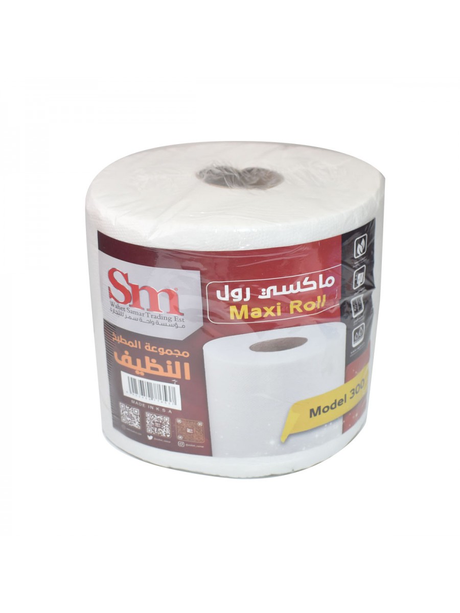 SM Maxi Roll Tissues 900g - 300