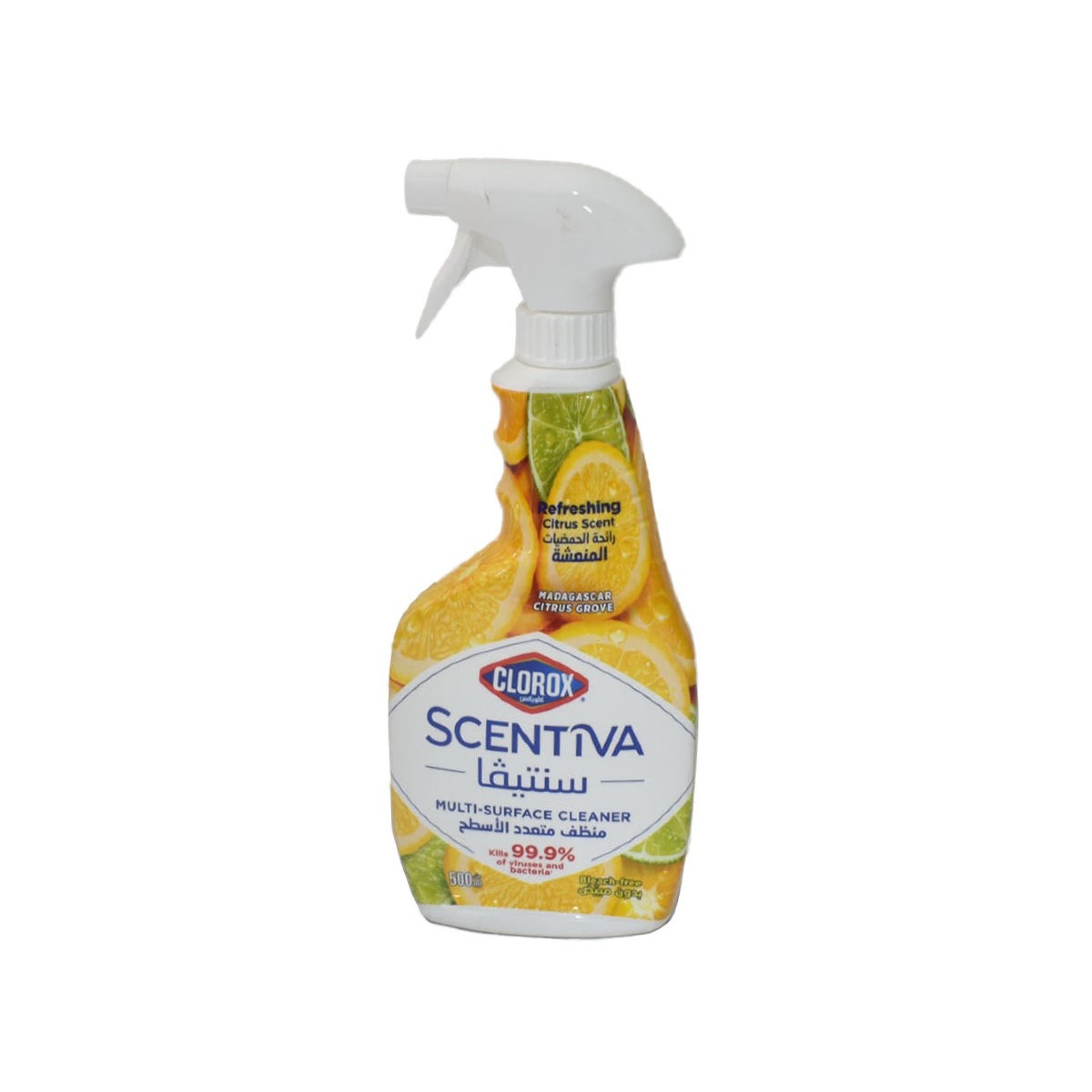 Clorox Centiva Multi-Surface Cleaner Citrus Refreshing Scent 500 ml