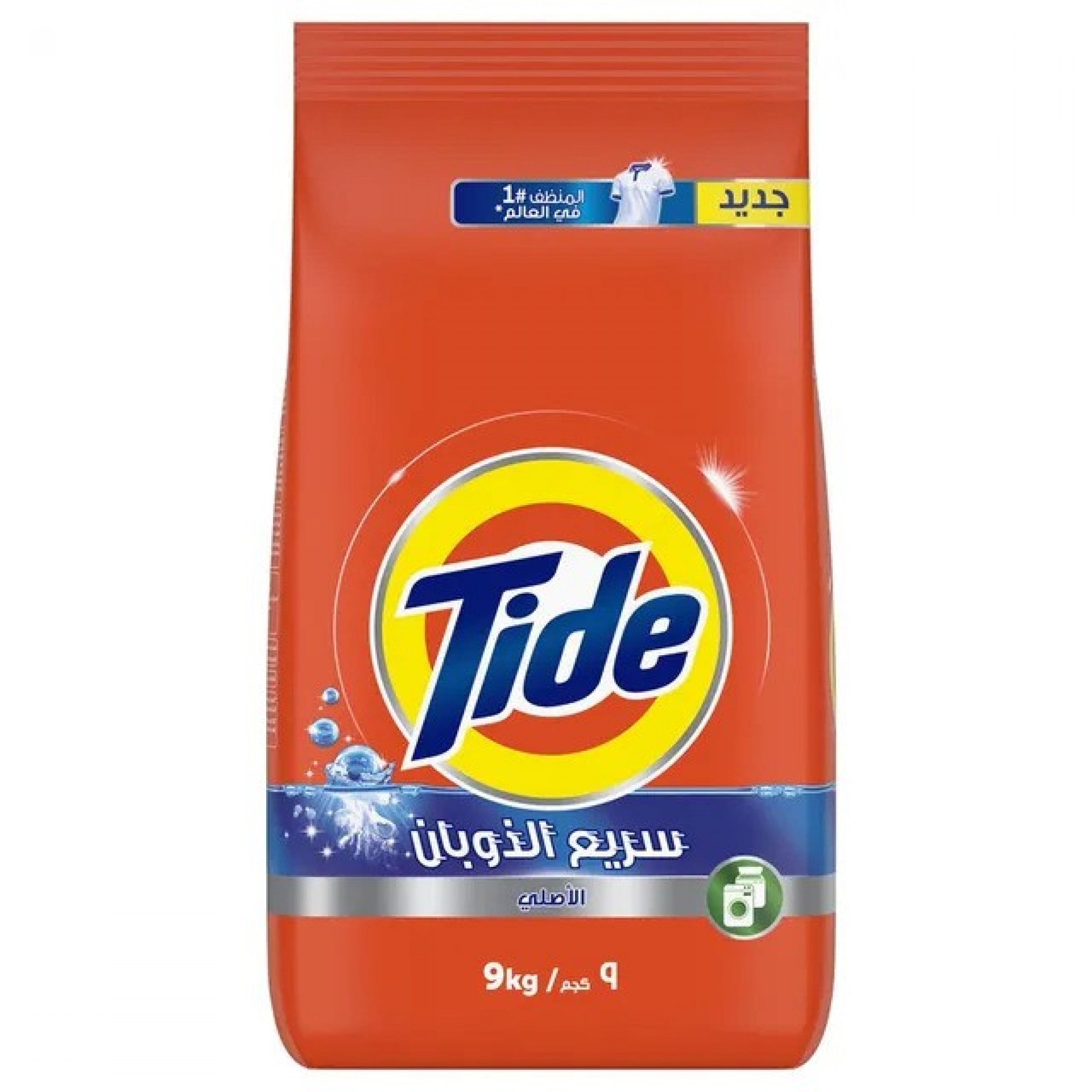 Tide Original Instant Dissolving Laundry Powder Green 9 kg