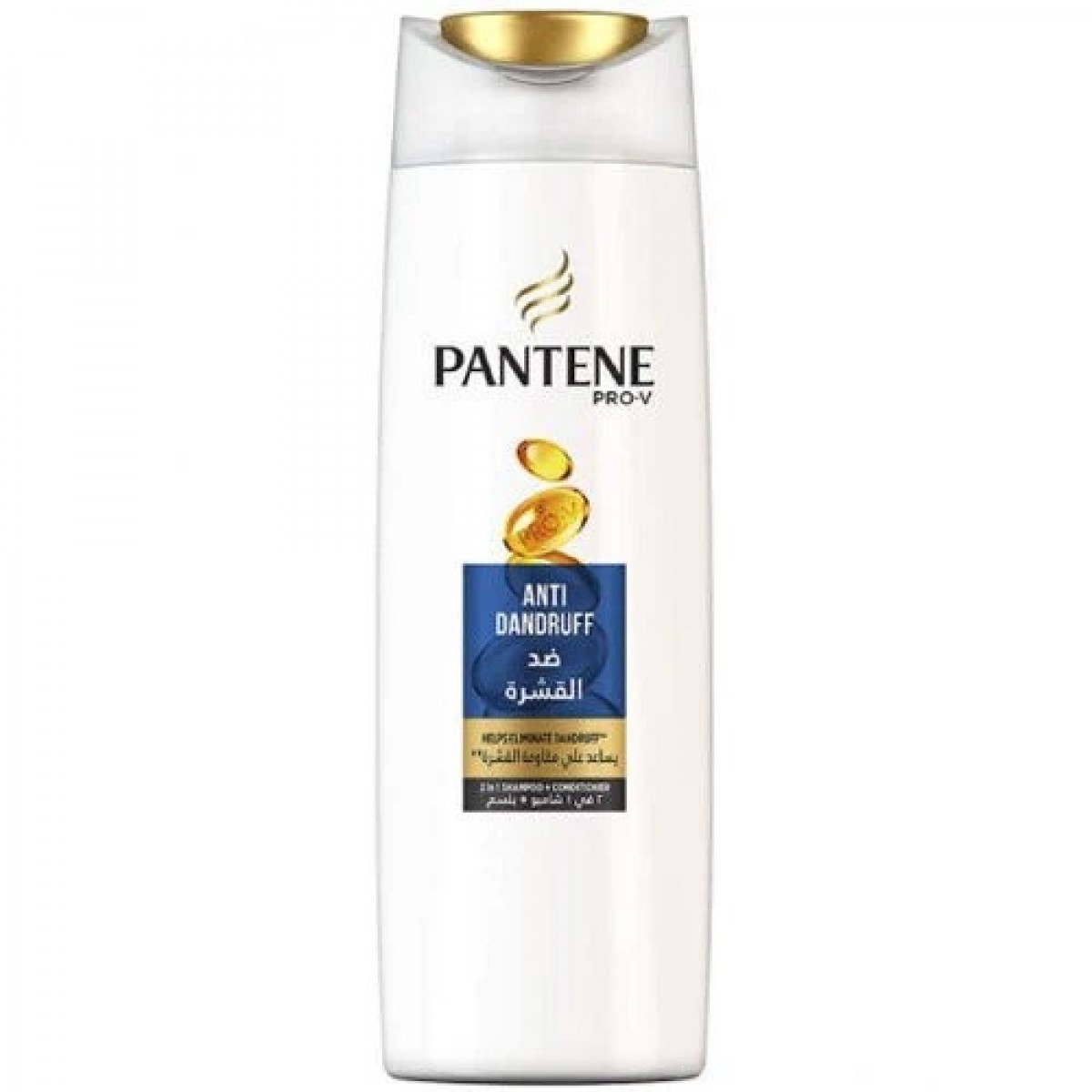 Pantene Anti-Dandruff Shampoo 390 ml - 6392785