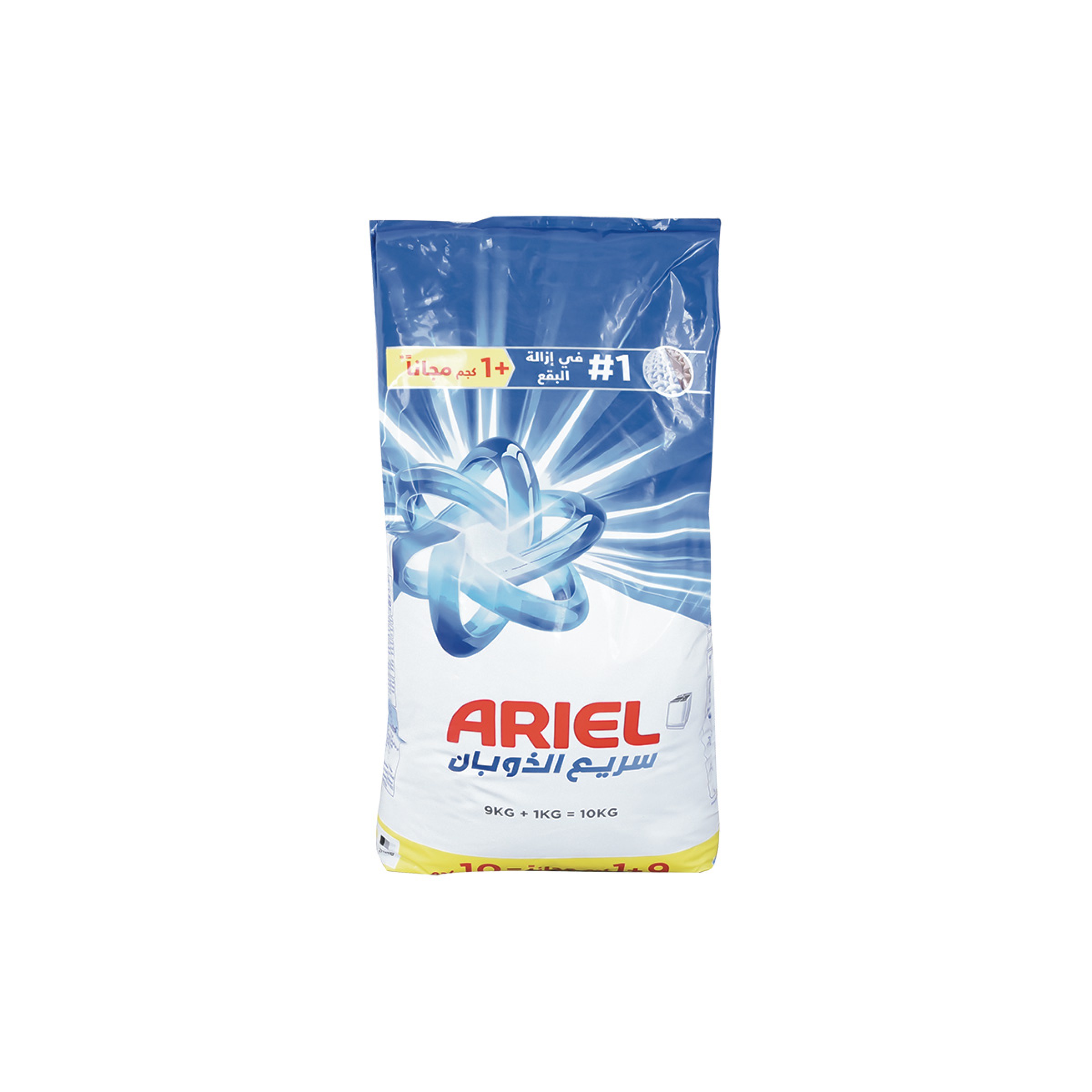 Ariel blue quick-soluble laundry powder 9 kg + 1 kg free