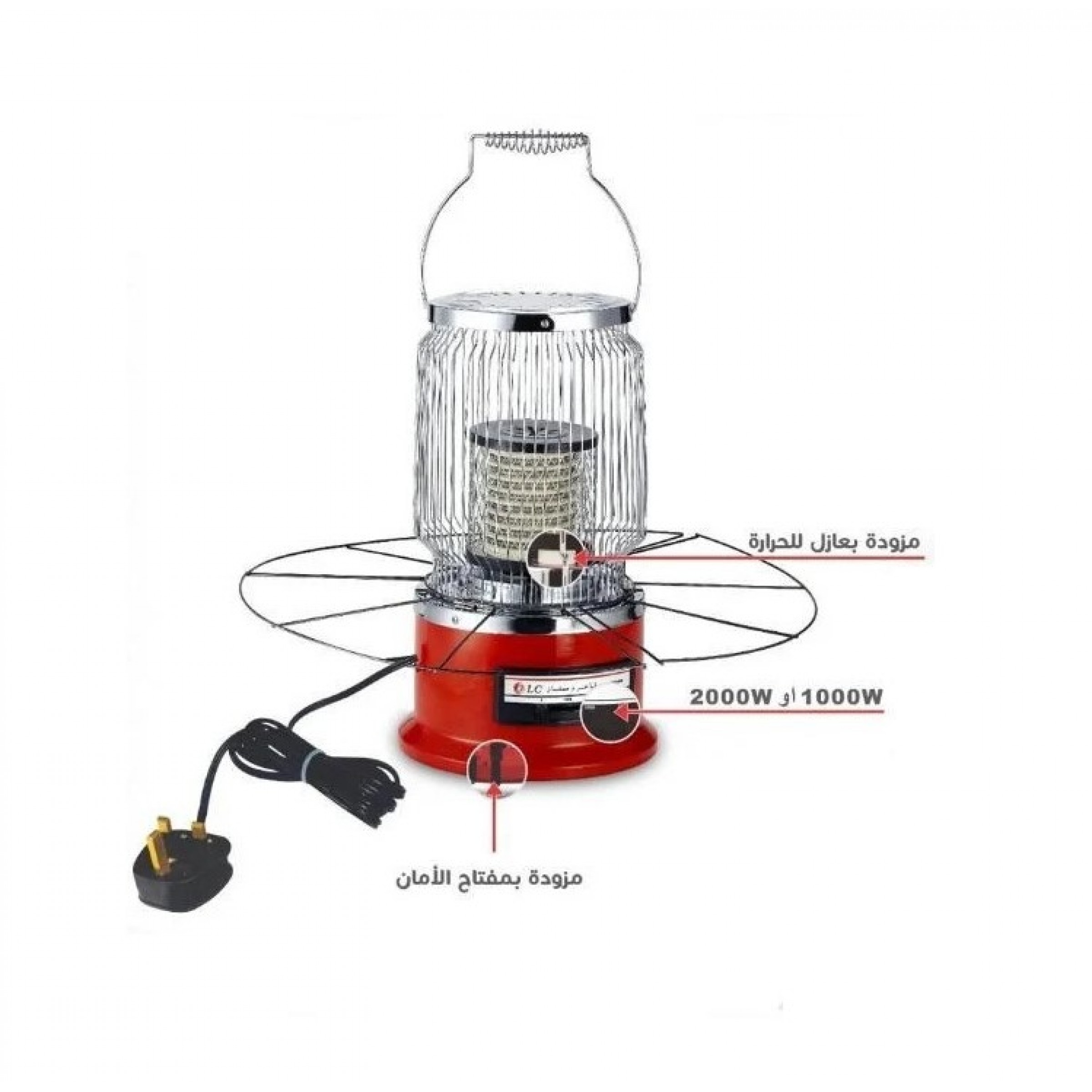 DLC electric heater 2000 watts DLC-2000RB