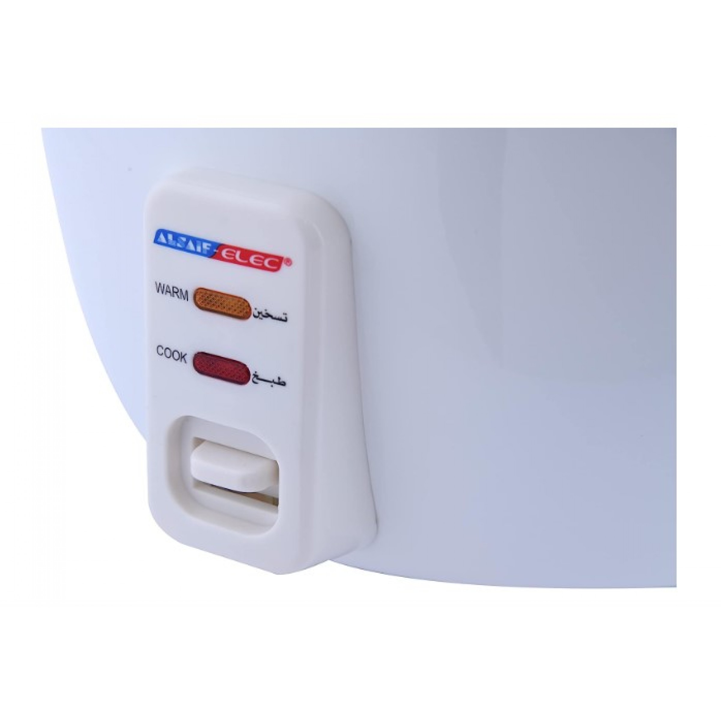 Al Saif Electric Rice Cooker 2.8 L 1000W 90821/280