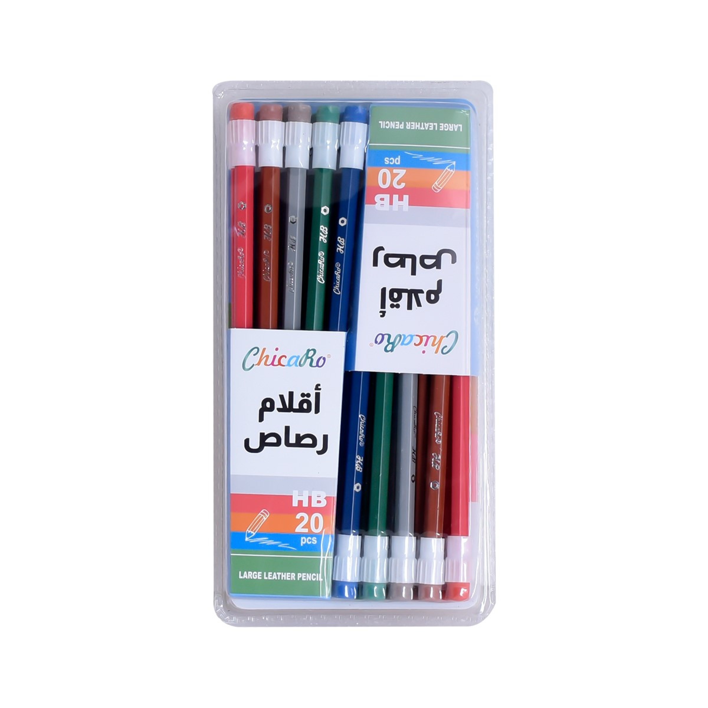 Colored pencil set of 20 pens 3020