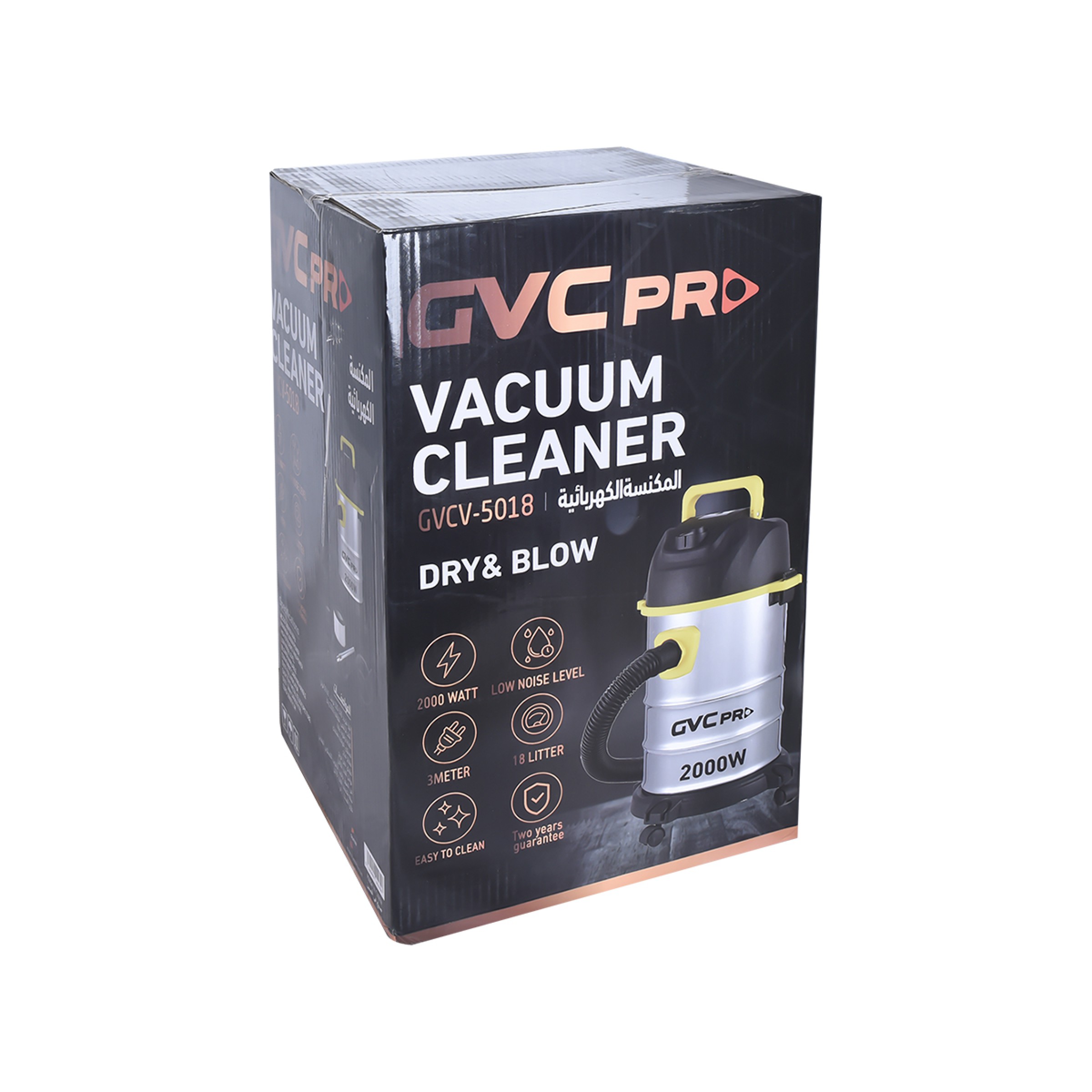 GVC Pro 18L 2000W Vacuum Cleaner GVCV-5018