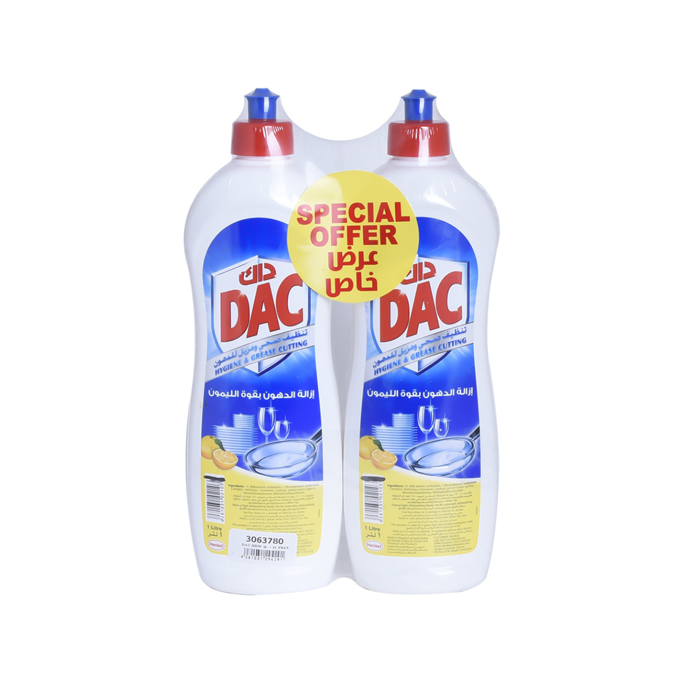 DAC Dishwashing Liquid Lemon Scent 2 Pack 1.0L