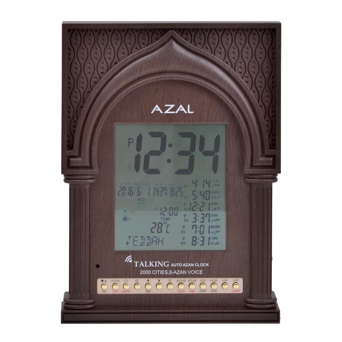 AZAL Plastic Digital Clock - ac-203v