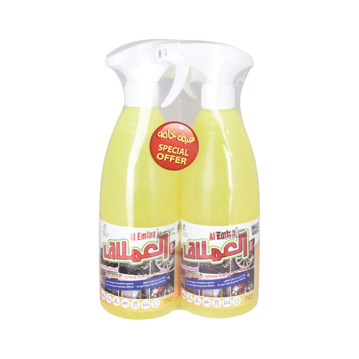 Al Emlaq Fat and Grease Remover, 2 tablets, 750 ml
